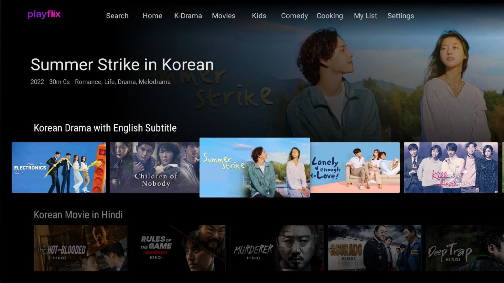 Playflix - App on Amazon Appstore