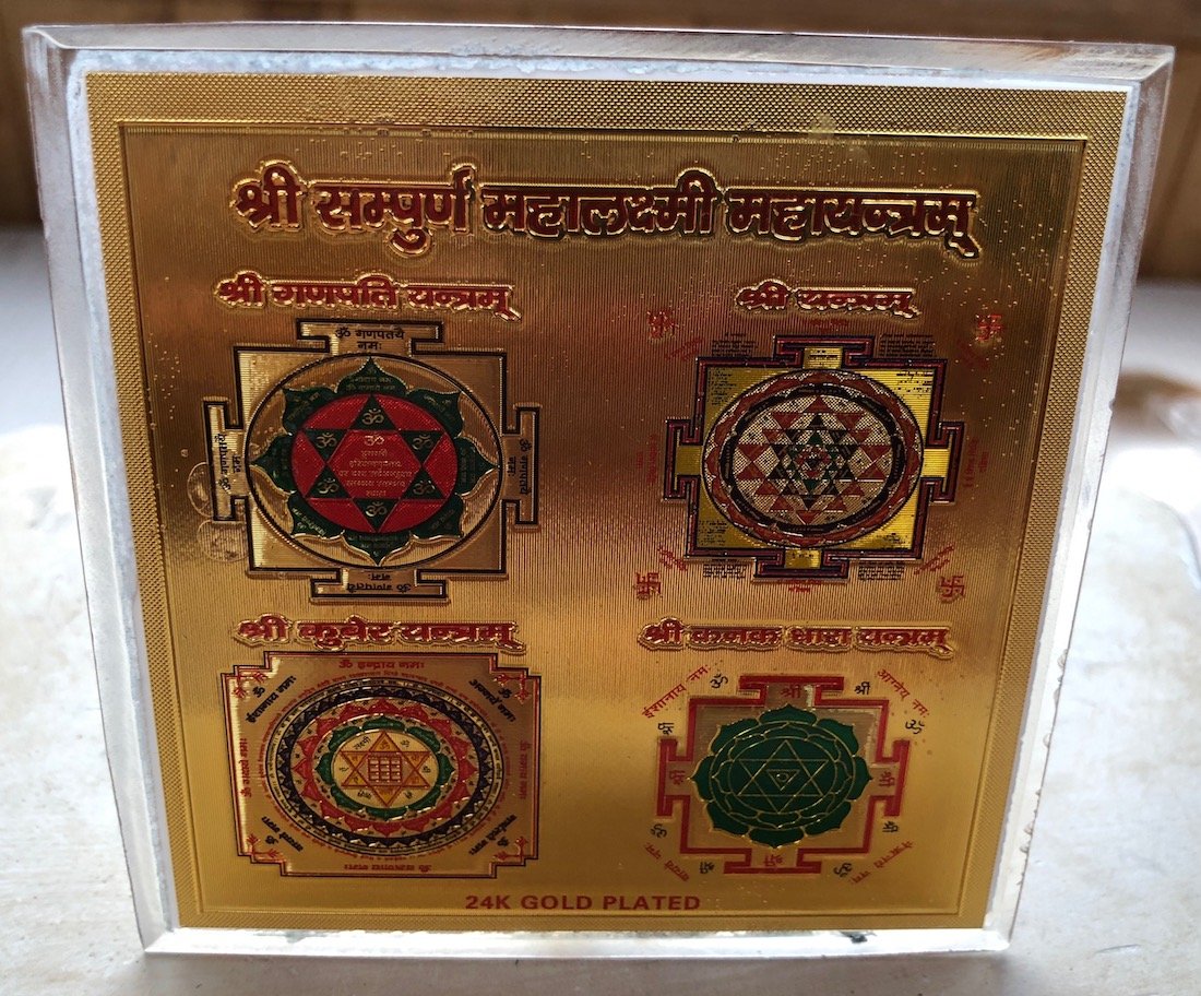 Buy Energized Sri Sampooran Maha lakshmi Yantra, MahaLaxmi Yantram, Sri ...