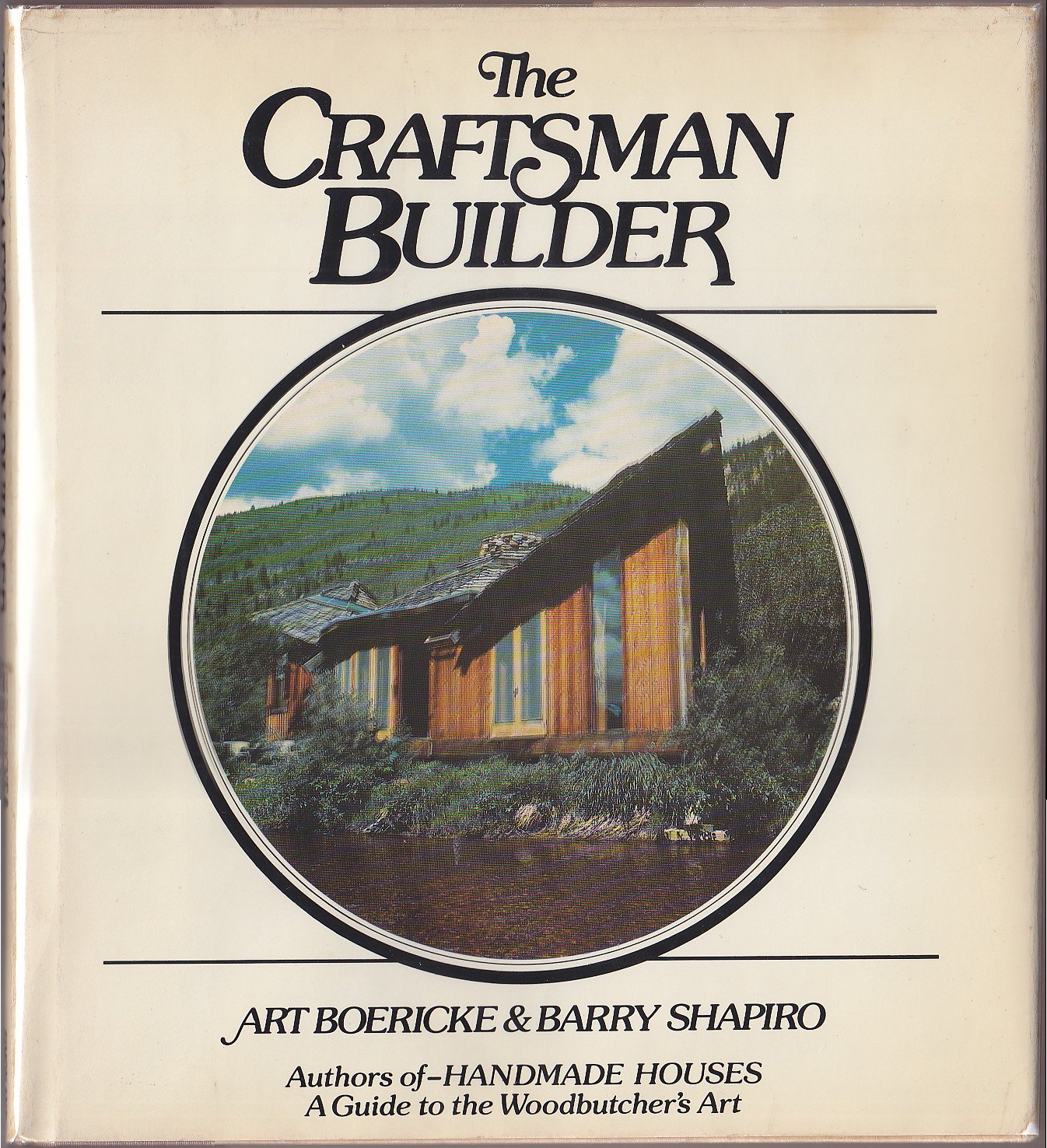Amazon.co.jp: CRAFTSMAN BUILDER : Art boericke & barry shap: 洋書