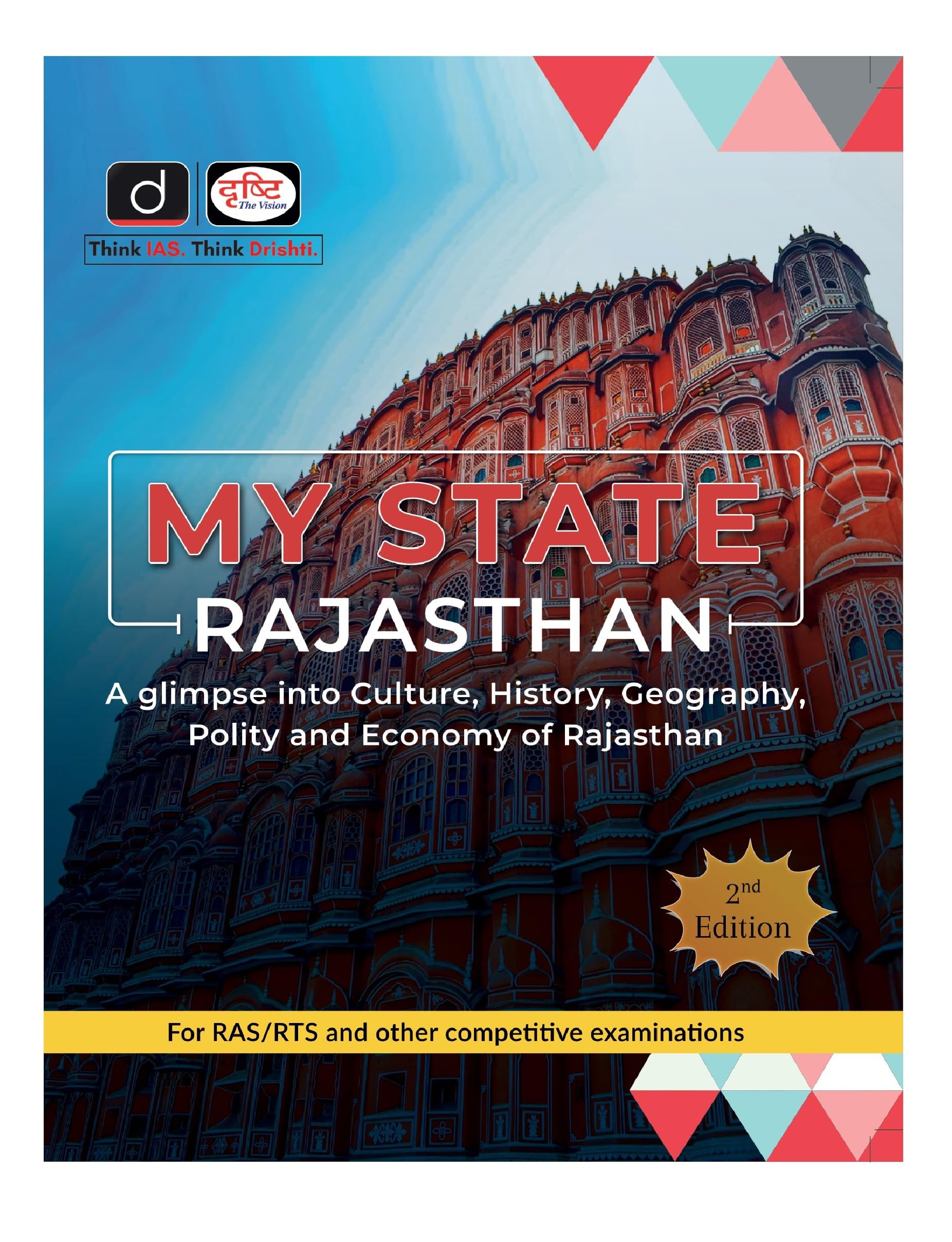 My State Rajasthan 2nd Edition In English : Team Drishti: Amazon.in: Books