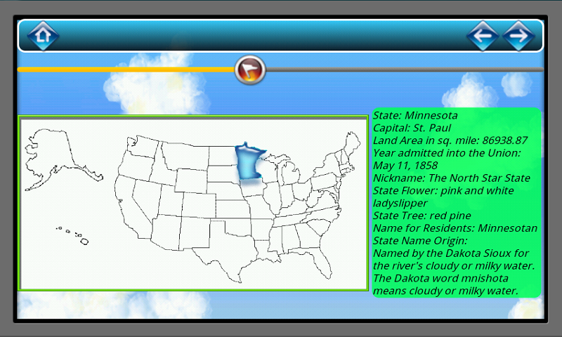 Us Map States Quiz The Us 50 States Printables Map Quiz Game 500 X 647