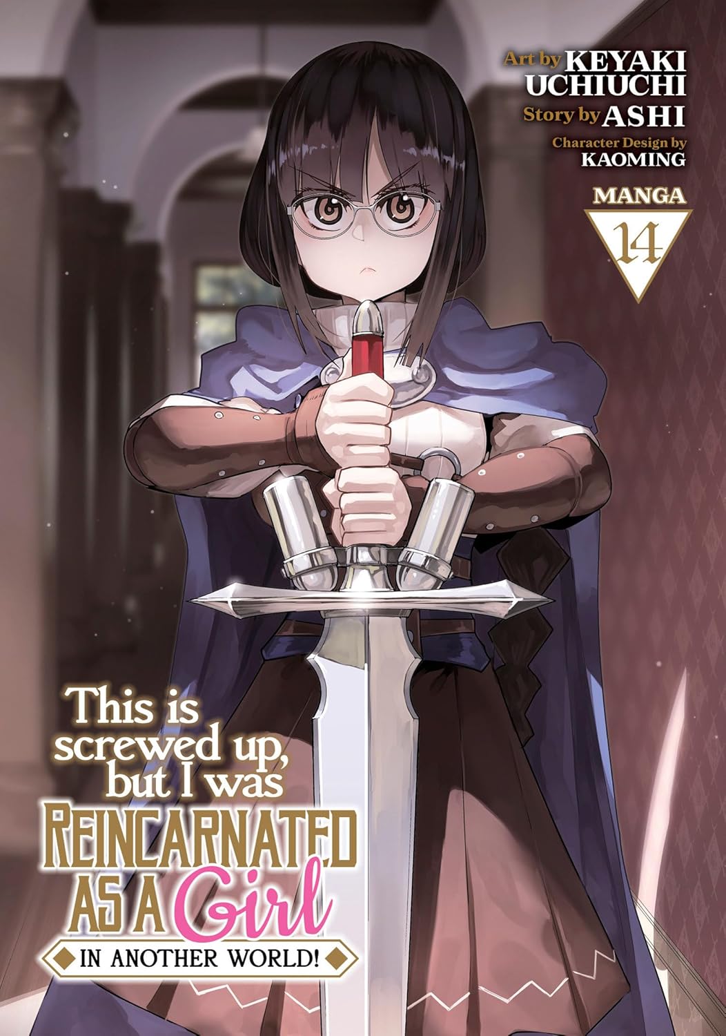 This Is Screwed Up, but I Was Reincarnated as a GIRL in Another World ...
