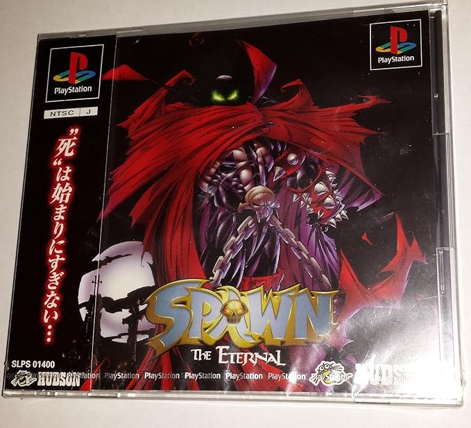 Amazon | SPAWN THE ETERNAL | ゲームソフト