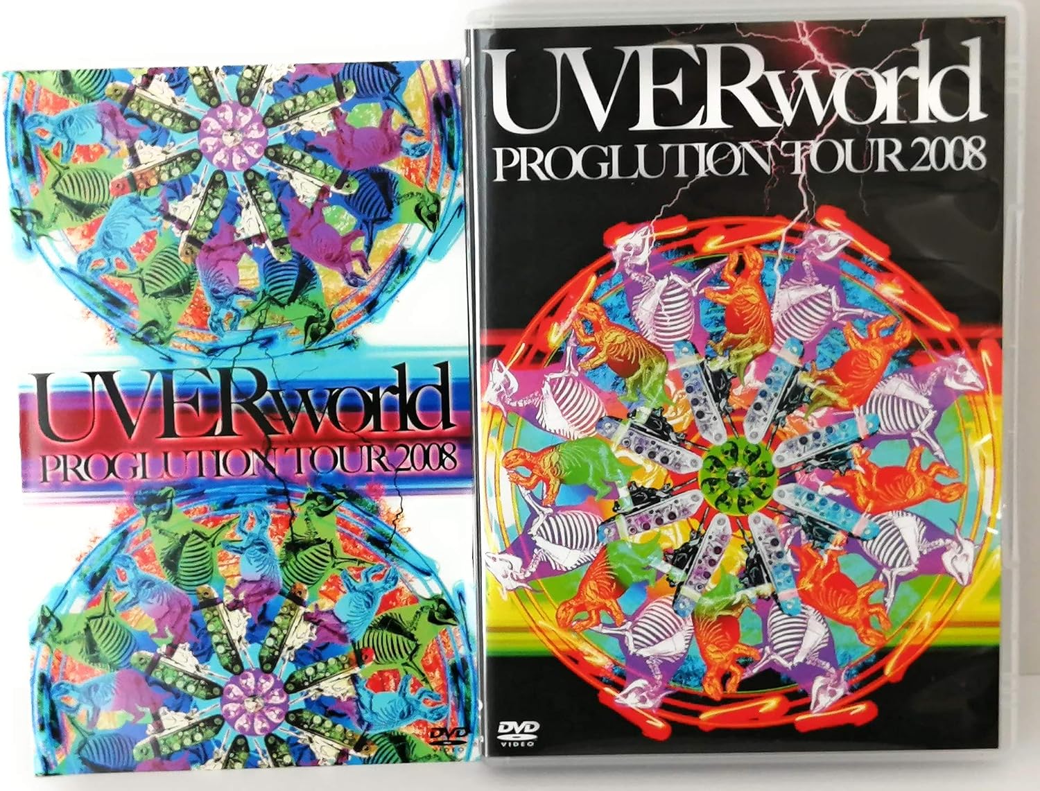 Amazon.co.jp: PROGLUTION TOUR 2008(初回生産限定盤) [DVD] : UVERworld: DVD