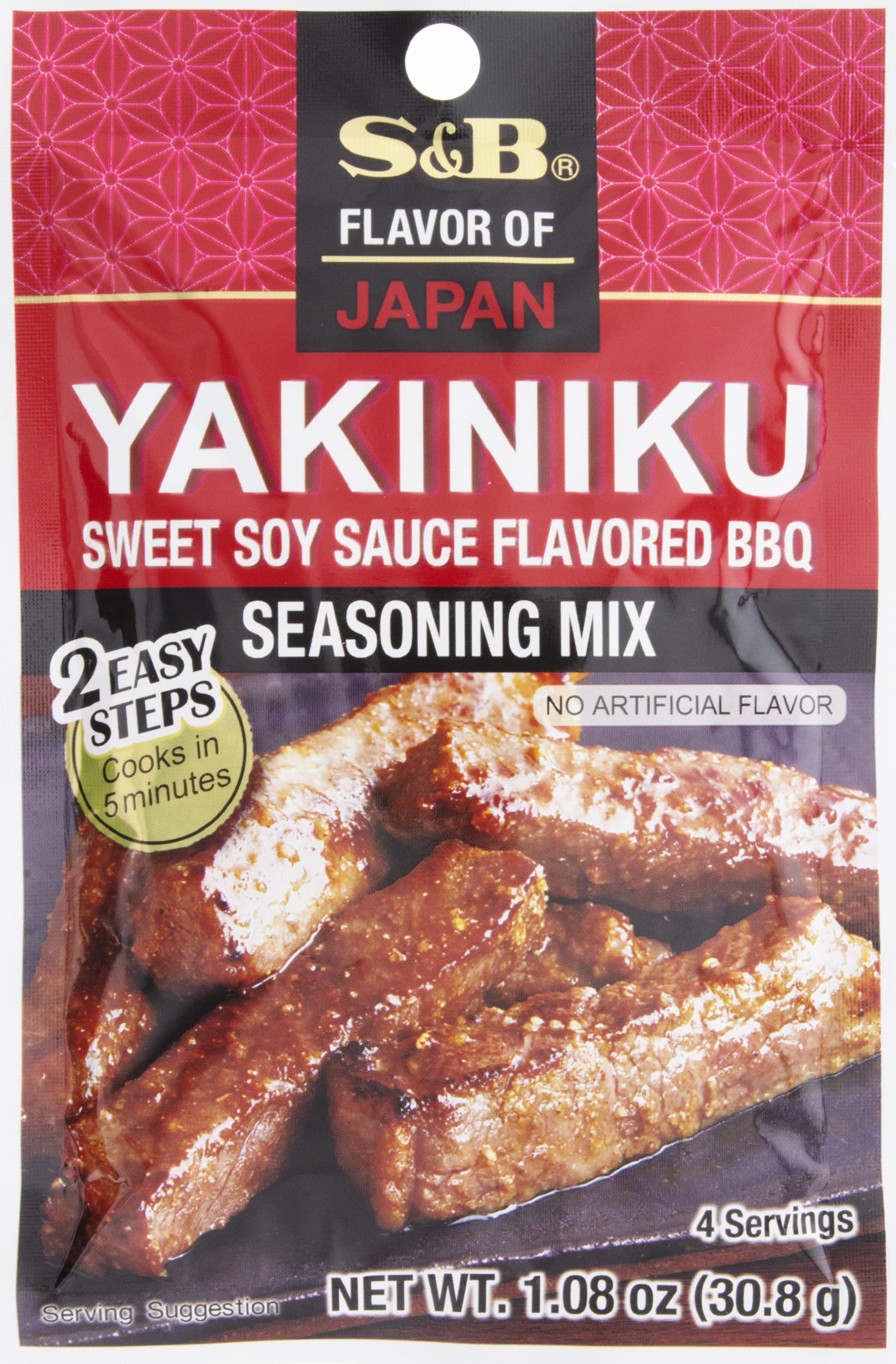 Amazon.com : S&B Yakiniku Seasoning Mix 1.08oz (Pack of 10 ...