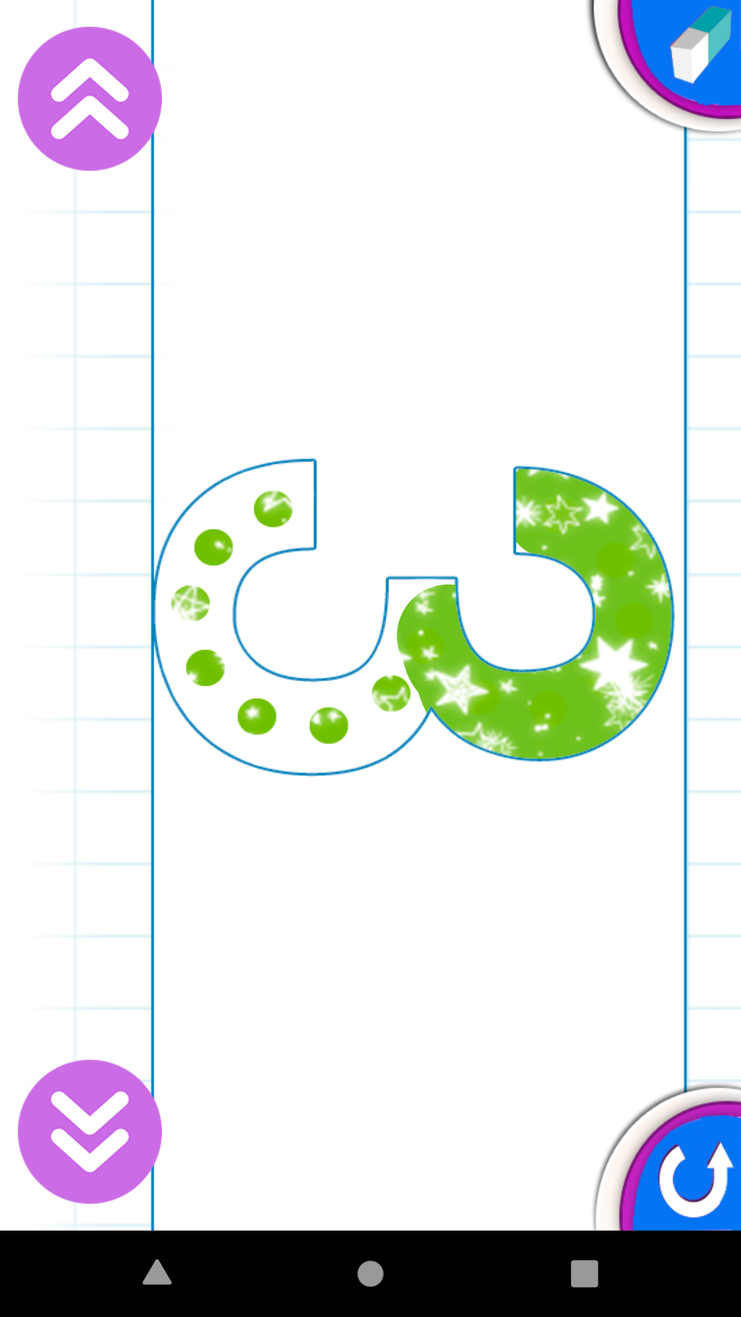 ABC Kids Learn App - App on Amazon Appstore