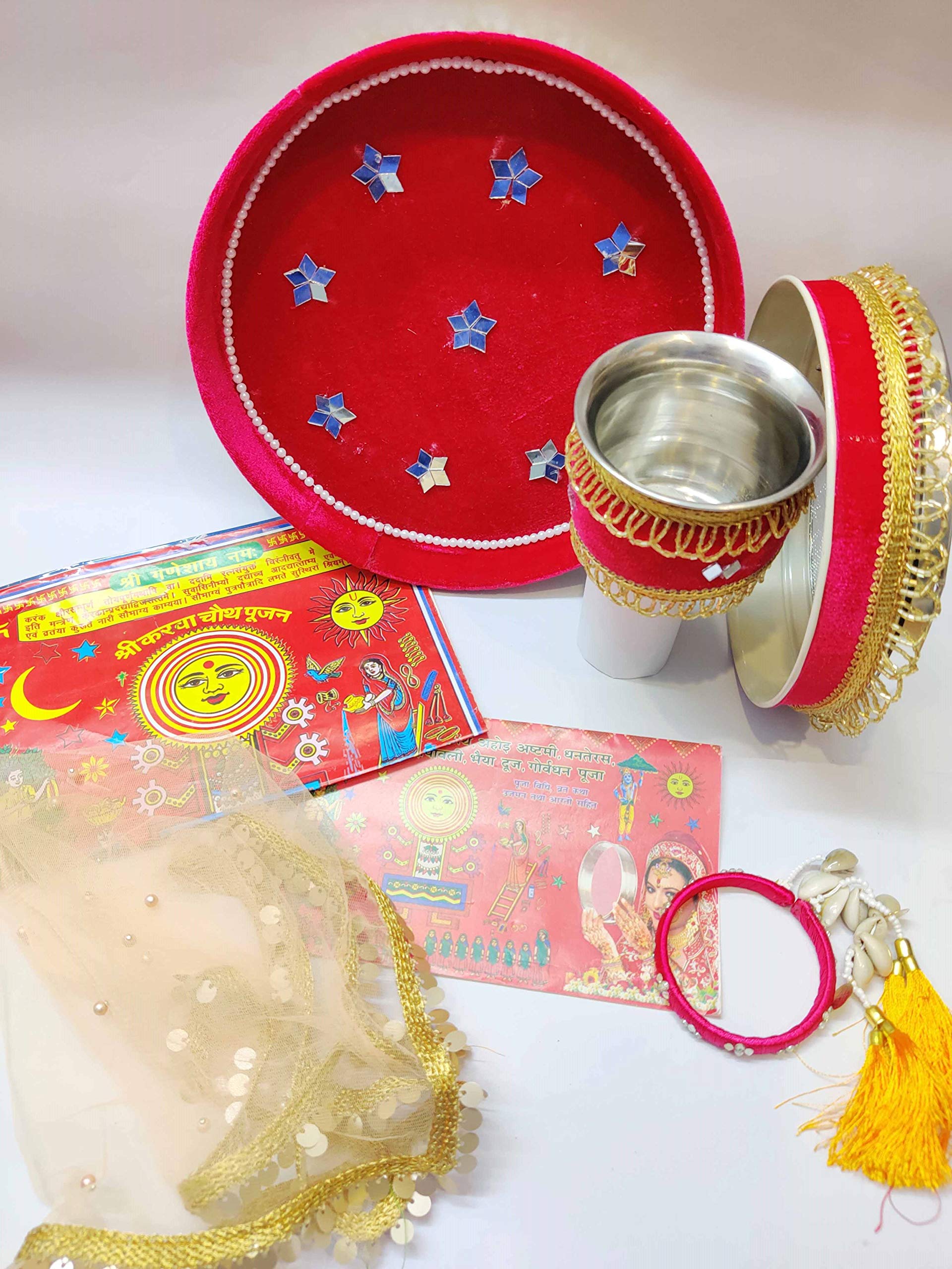 Karwa Chauth Thali Set Traditional Pooja Puja Karva Chauth Combo ...