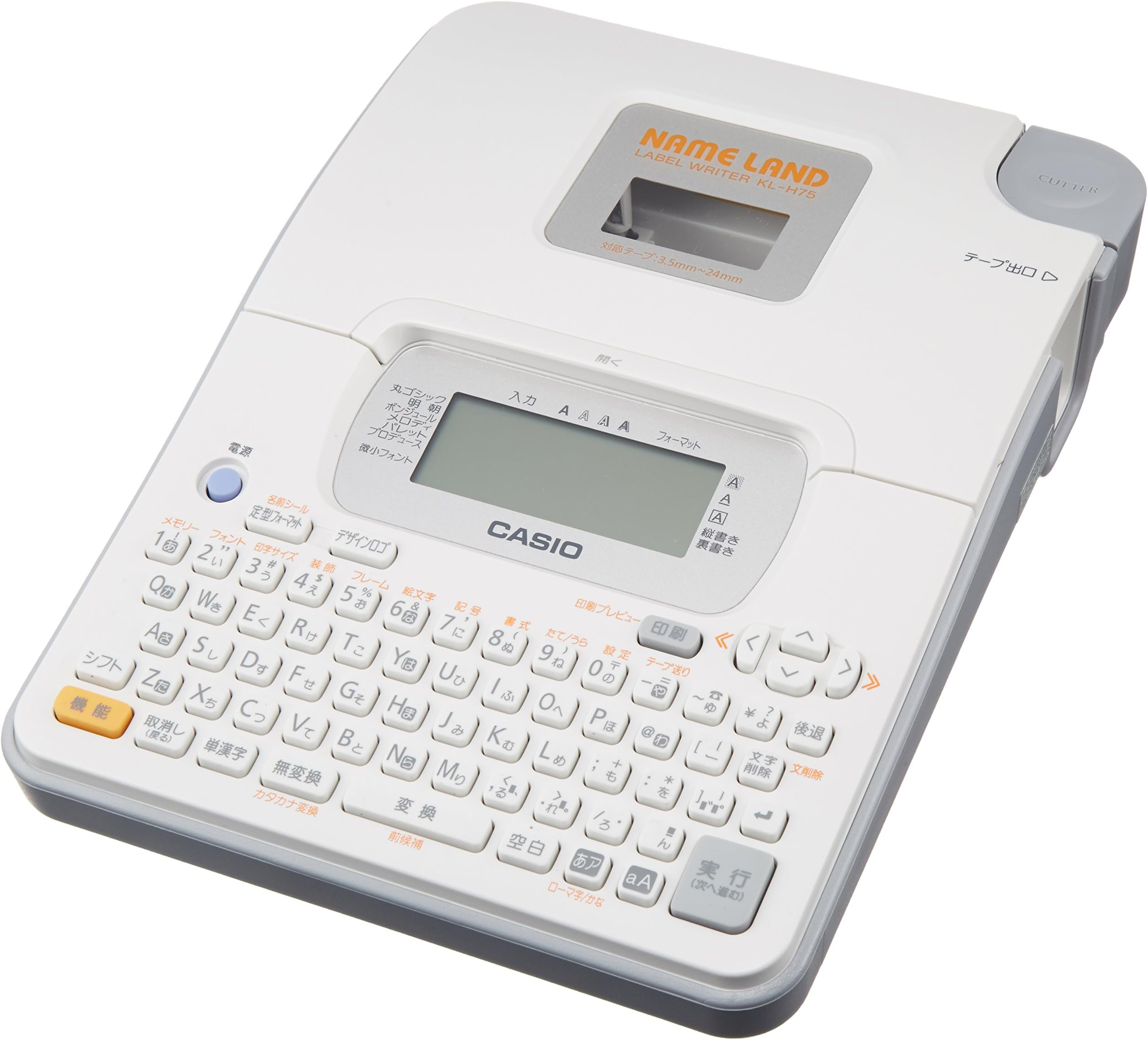 Amazon | カシオ ラベルライター ネームランド コンパクトモデル KL-P50-WE テープ付セット KL-TP5 (3.5mm-18mm幅) | ラベルライター | 文房具・オフィス用品