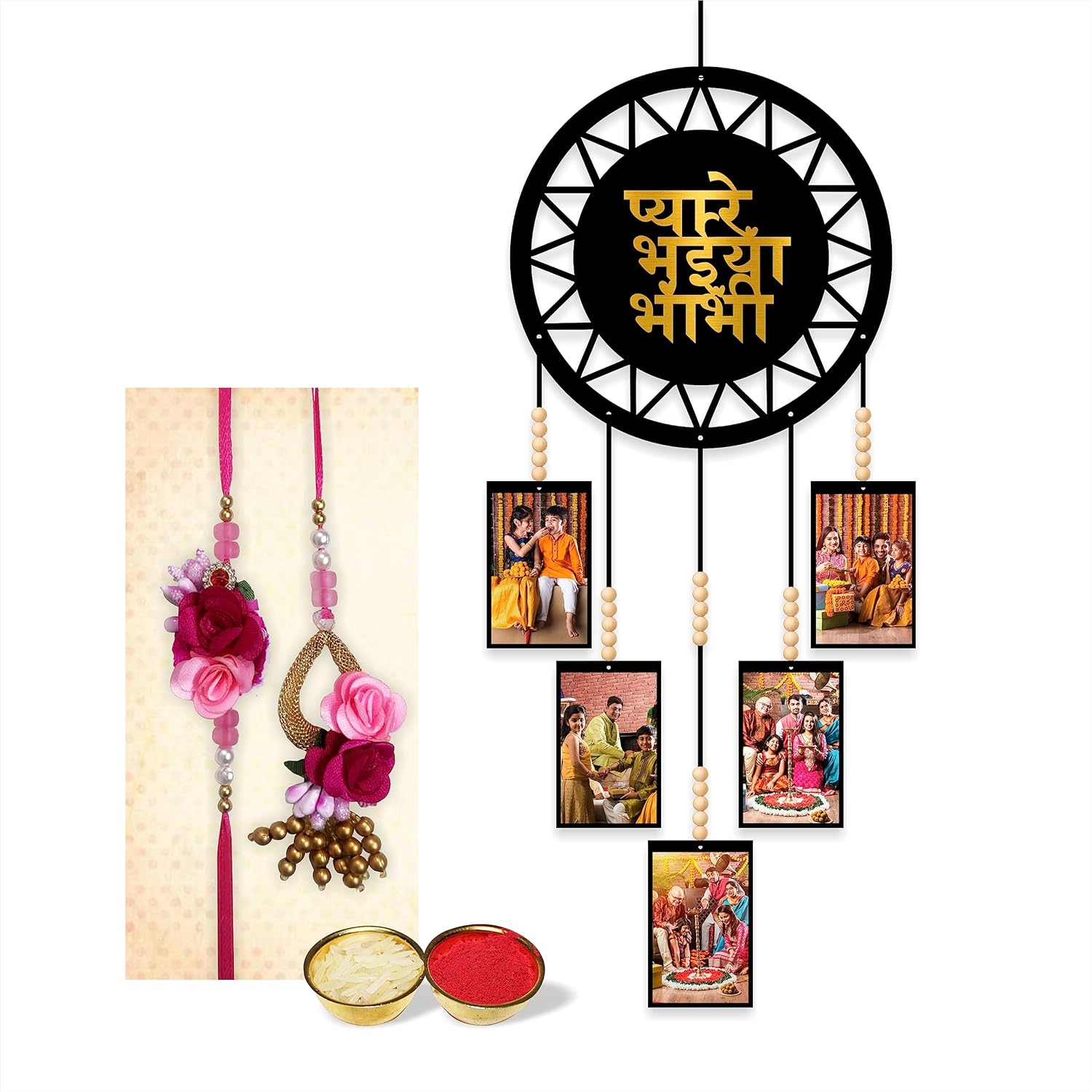 Artle Media Rakhi Gift Combo - Rakhi for Brother (2pc) with Photo Frame ...