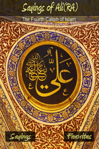 Sayings of Ali(RA) - Islam - App on the Amazon Appstore