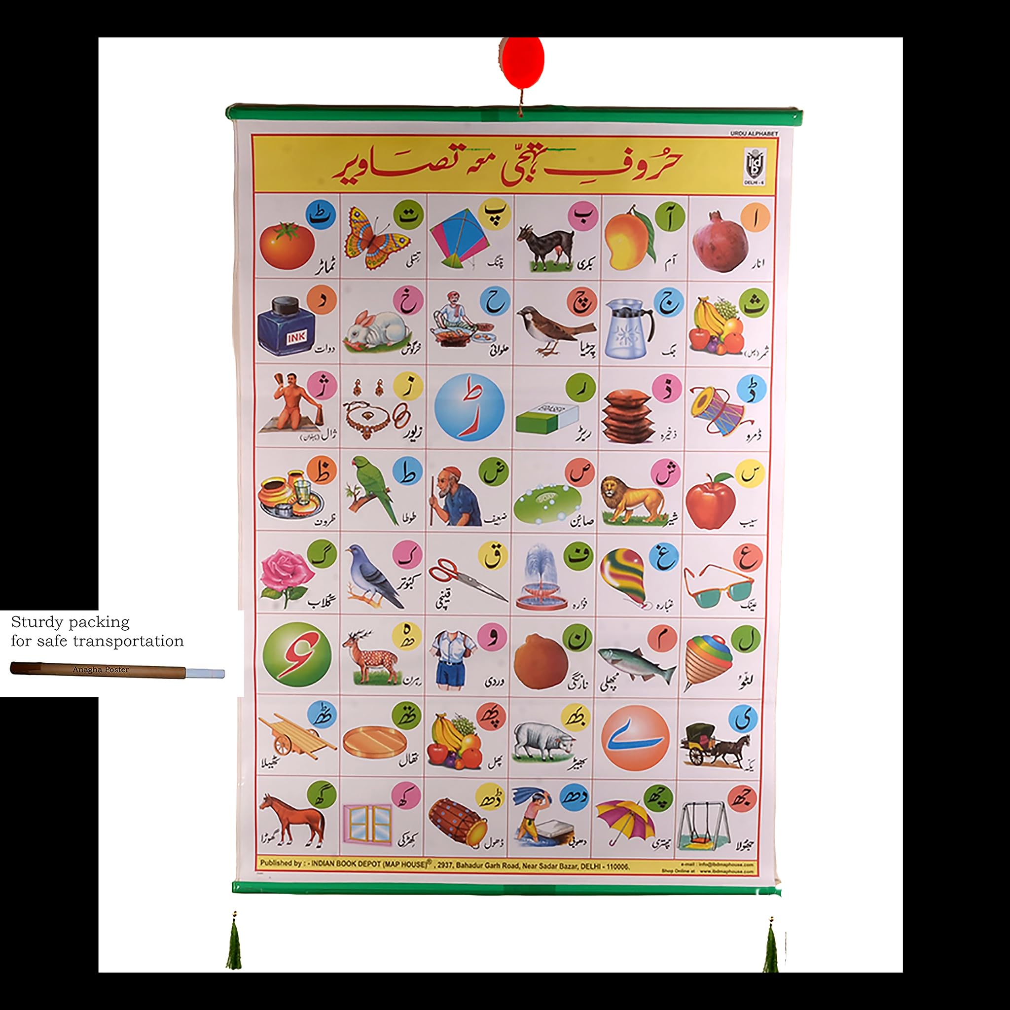 Urdu Alphabet Chart Educational Reading Learning Poster