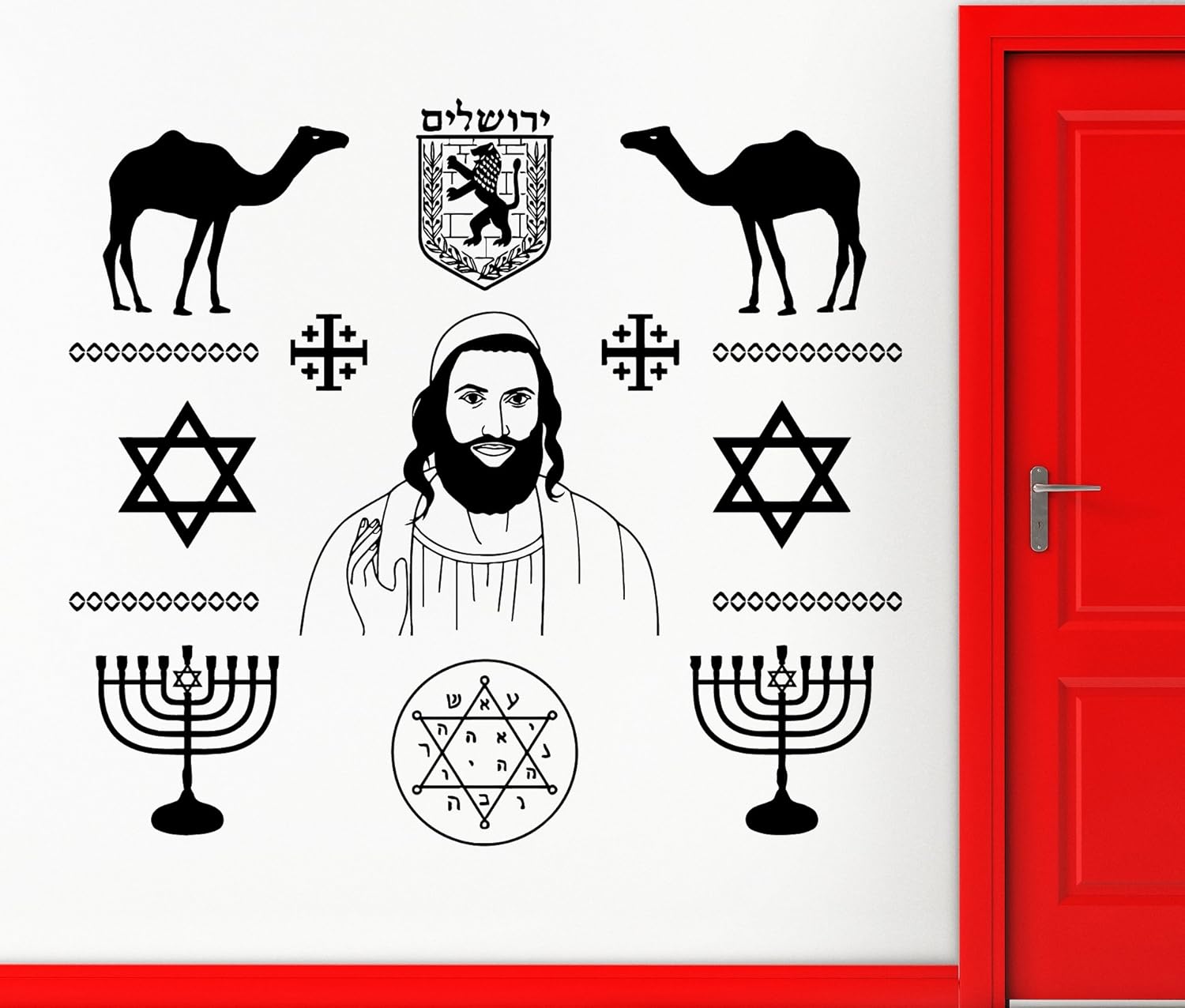 Amazon.com: Wall Sticker Vinyl Decal Jewish Israeli Israel Cool Decor ...