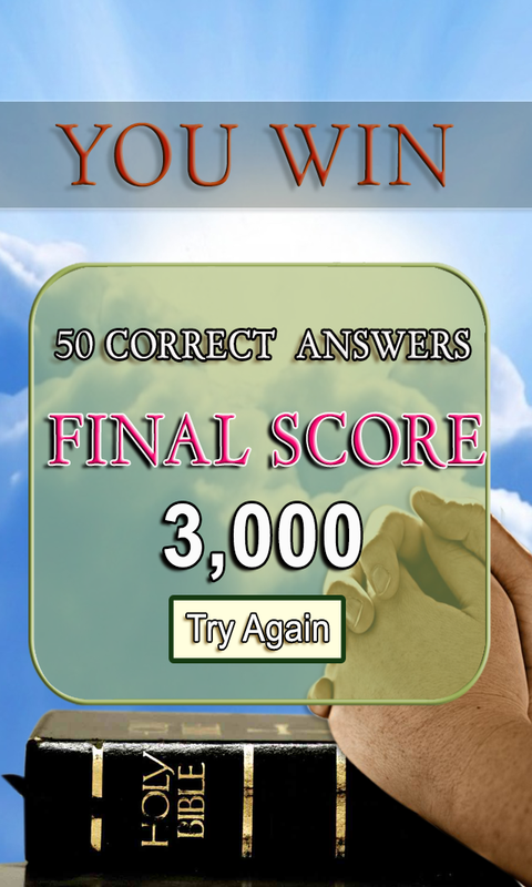 Holy Bible Quiz - Test Your Christian Faith Trivia:Amazon.com:Appstore ...