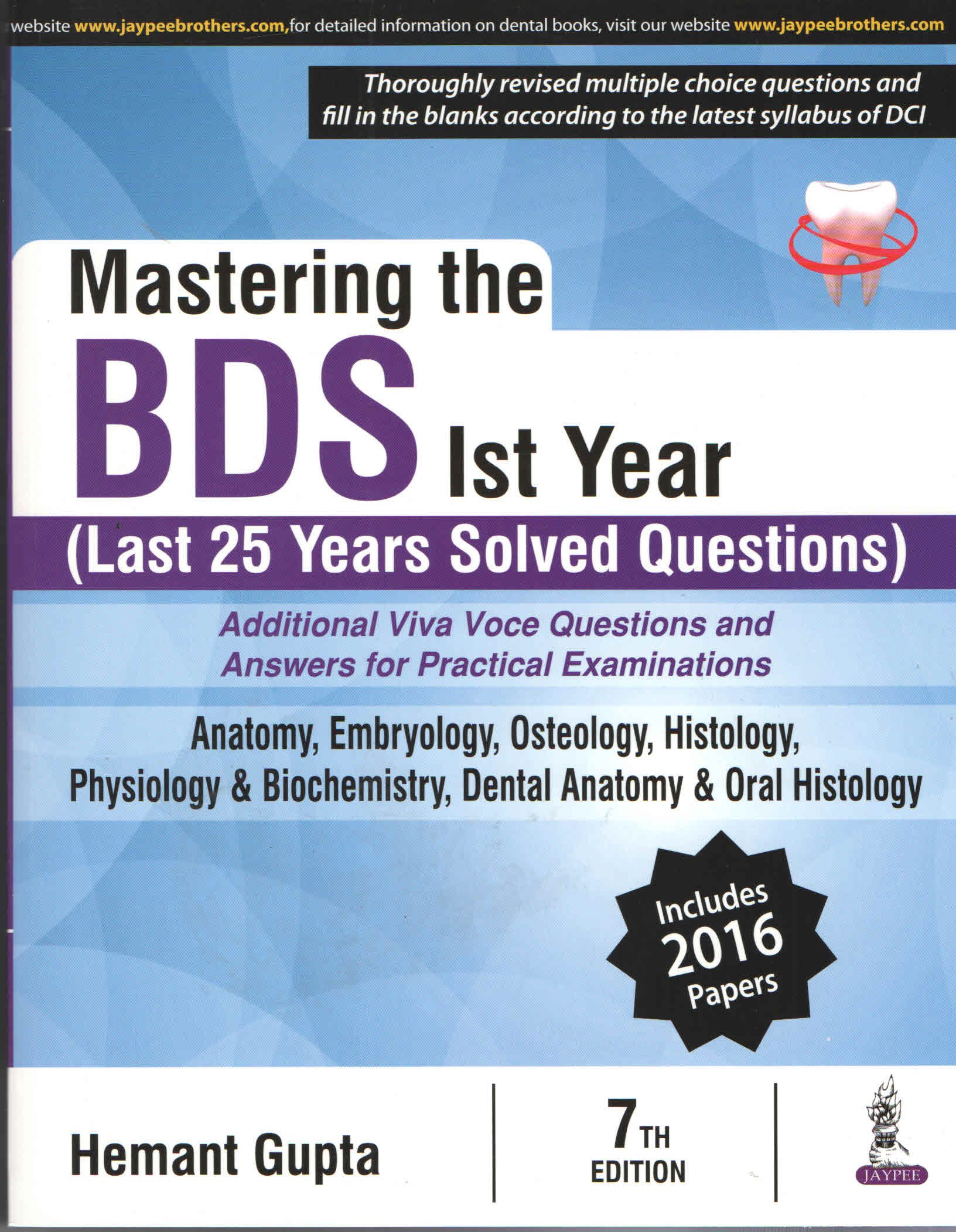 Buy MASTERING THE BDS IST YEAR (LAST 25 YEARS SOLVED QUESTION) Book ...