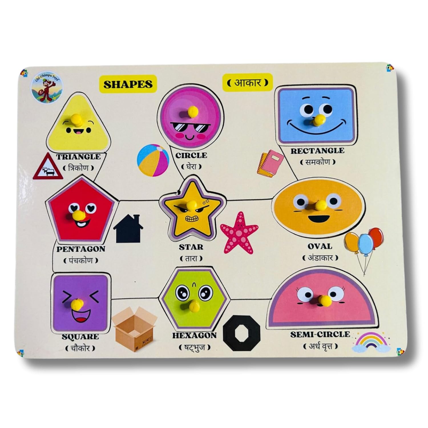 Chi Chimpu Toys Wooden Puzzles Set for Kids| Learning Puzzle for Kids ...