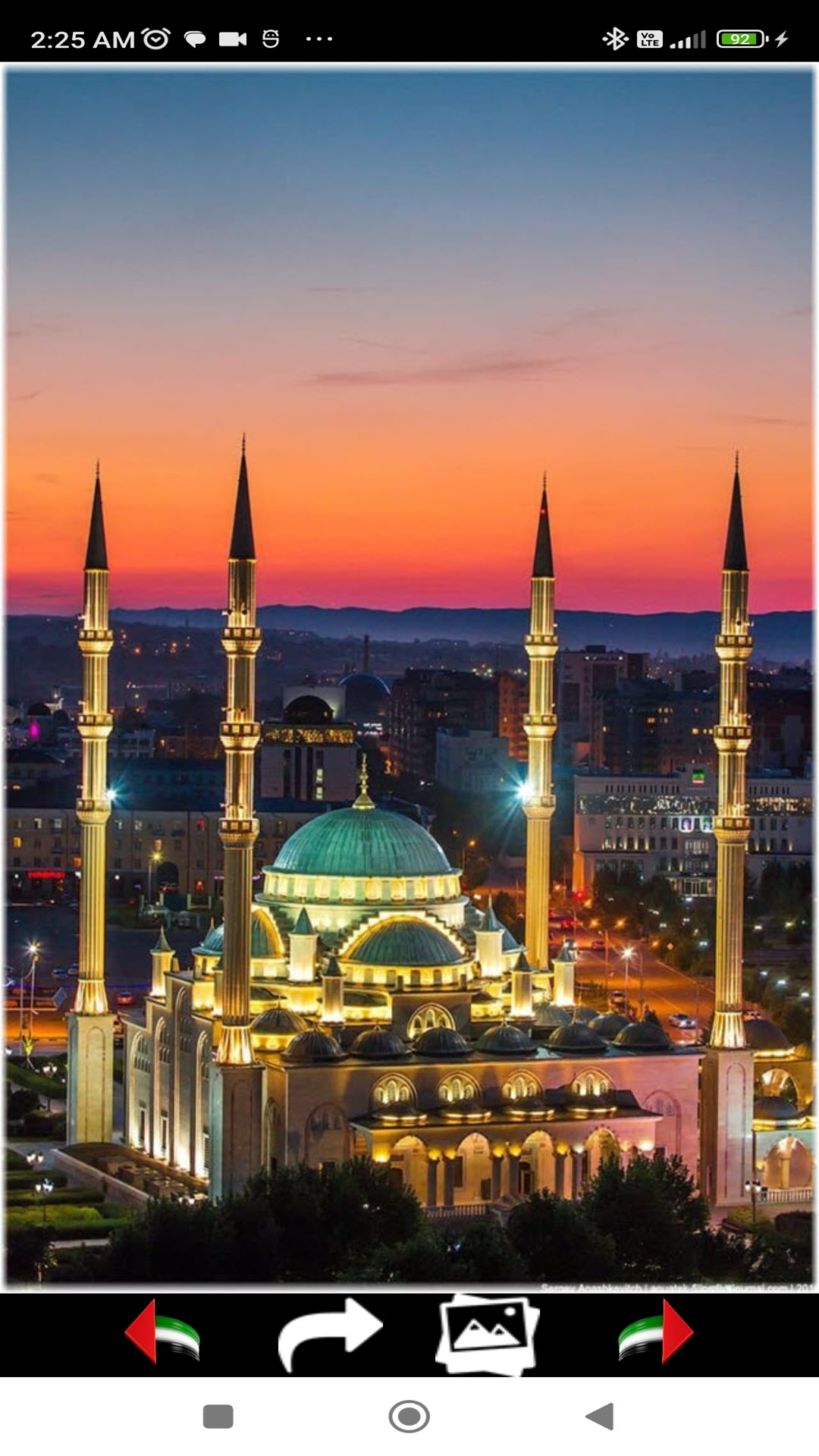 Mosque Wallpapers 2024 خلفيات المساجد - App on Amazon Appstore