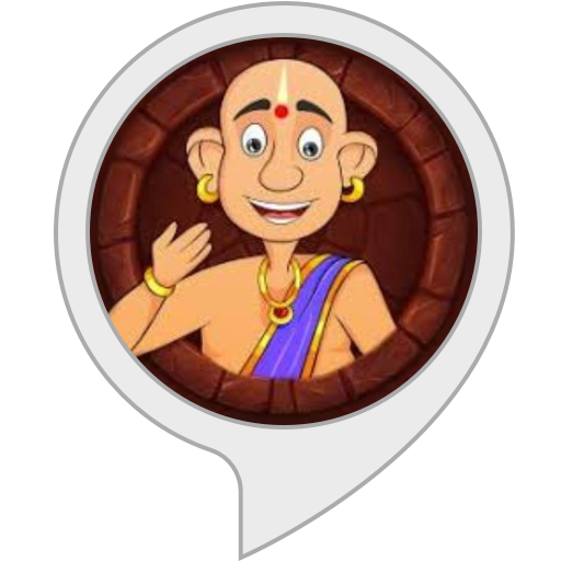 Amazon.com: Tenali Rama Story : Alexa Skills
