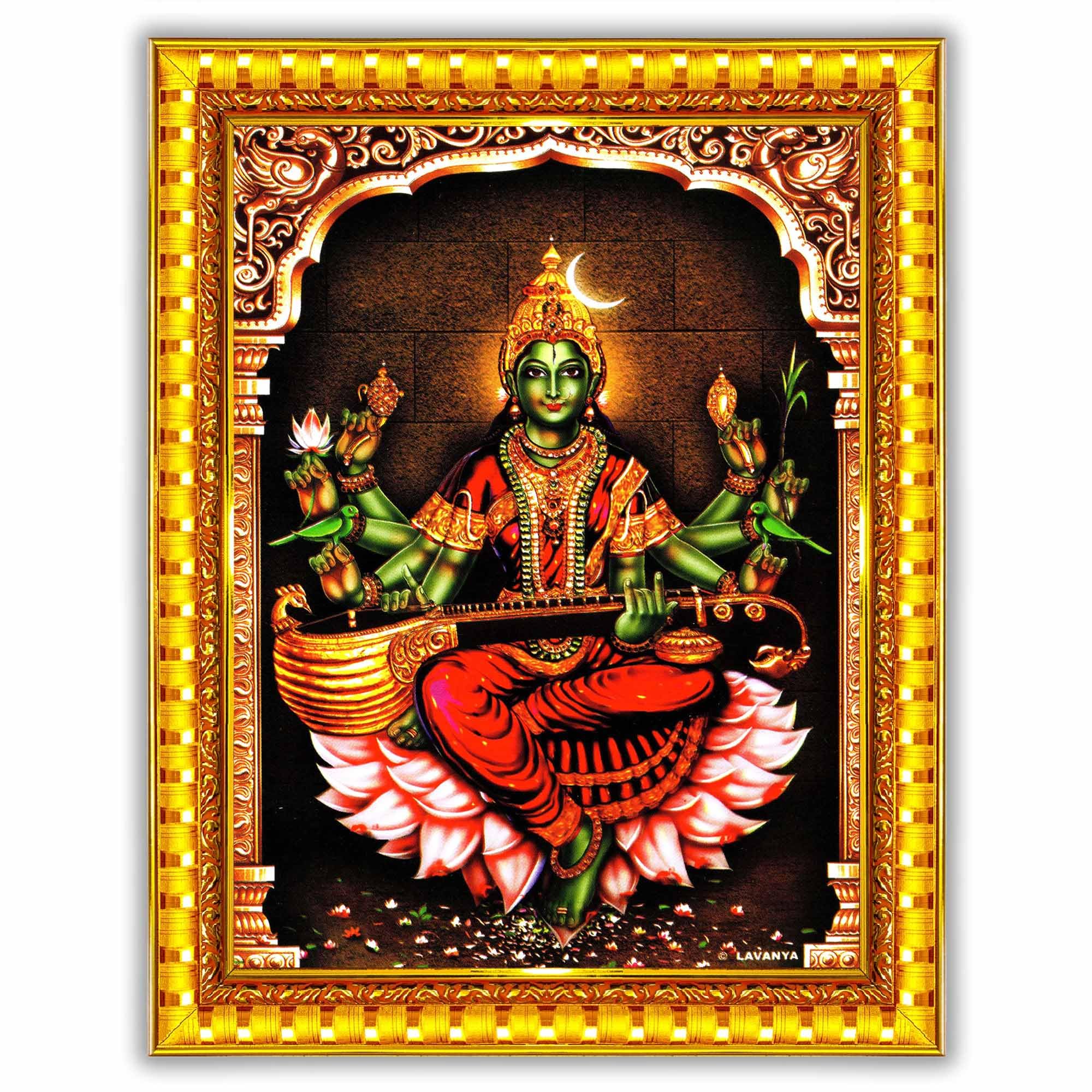 Pavan Photo Laminations Raja Syamala Devi Shyamala Matangi Wall ...