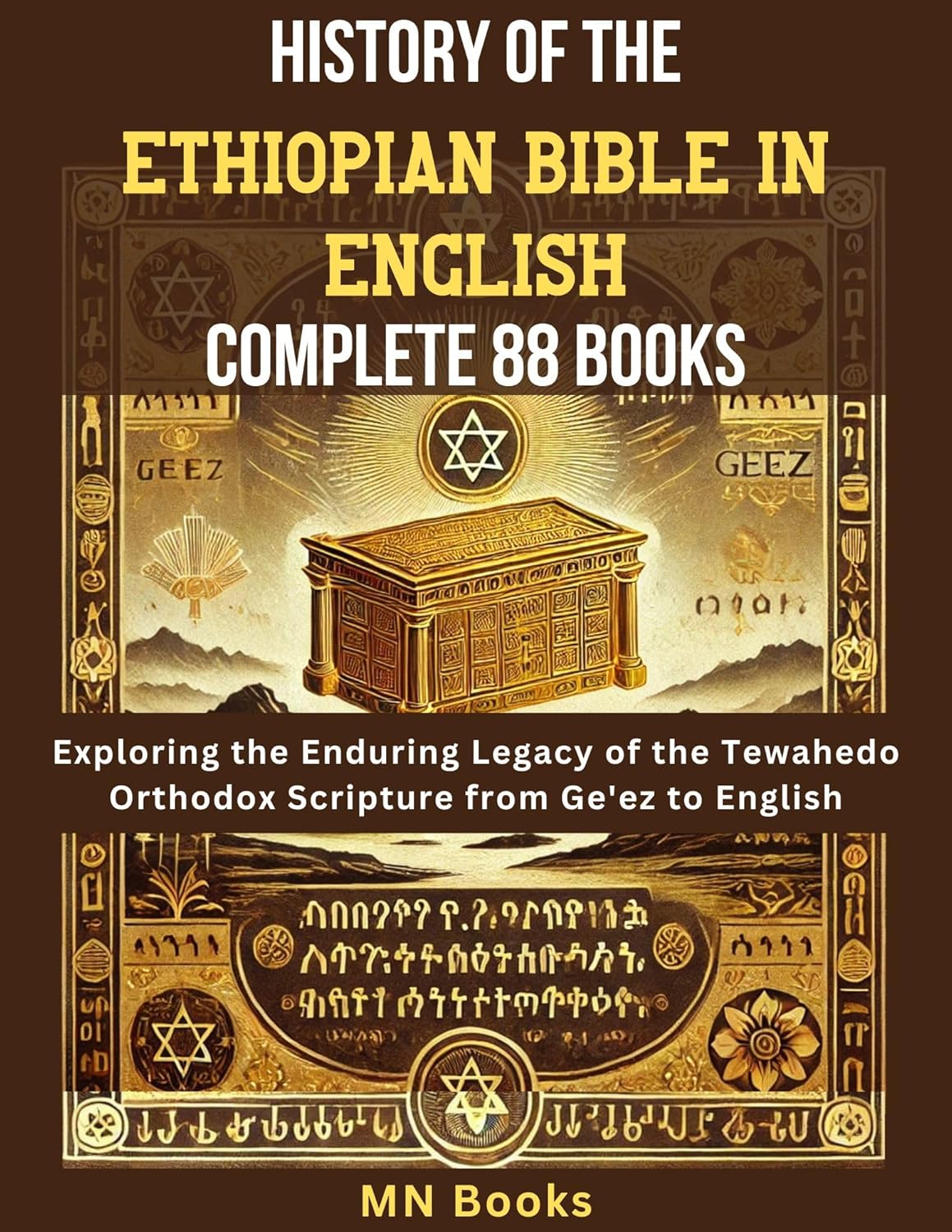 Amazon.com: History of the Ethiopian Bible in English Complete 88 Books ...