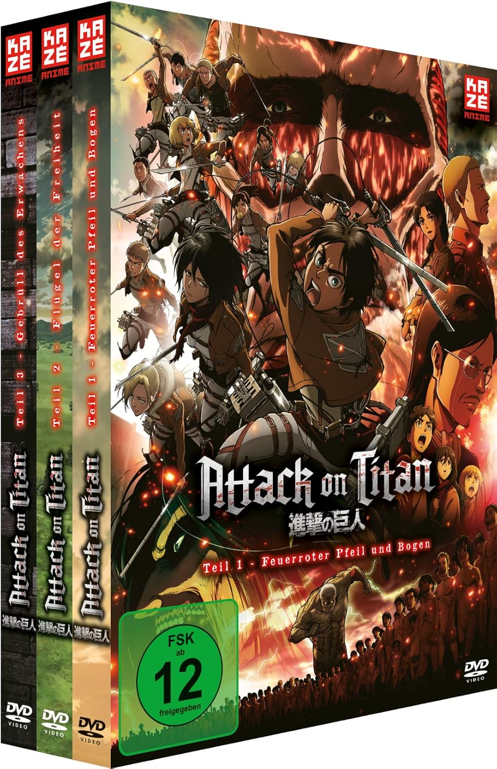 Attack on Titan - Anime Movie Trilogie - [DVD]: Amazon.co.uk: Tetsuro ...