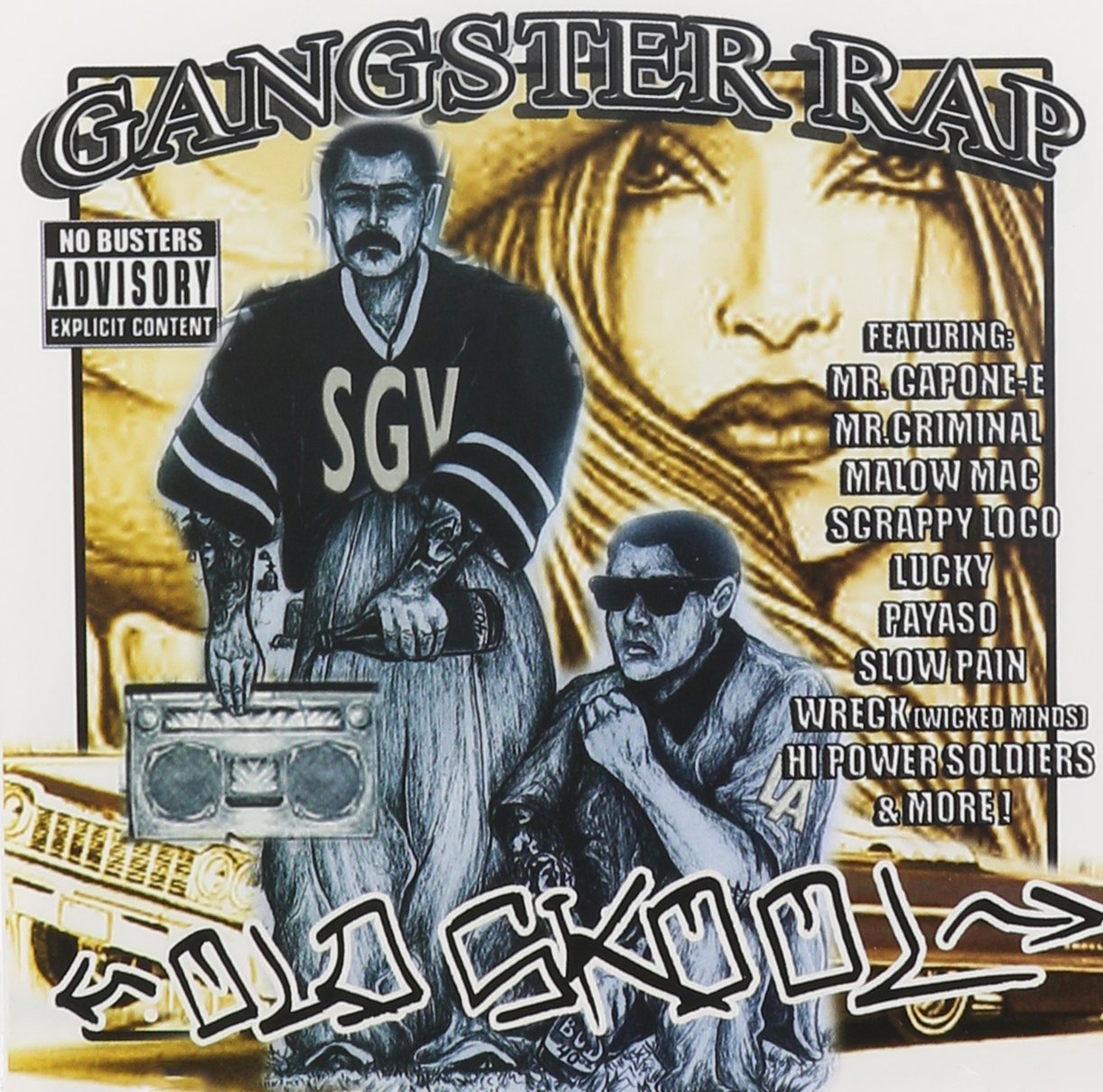 Mr. Capone-e, Mr. Criminal, Malow Mac, Scrappy Loco, Lucky, Payaso ...