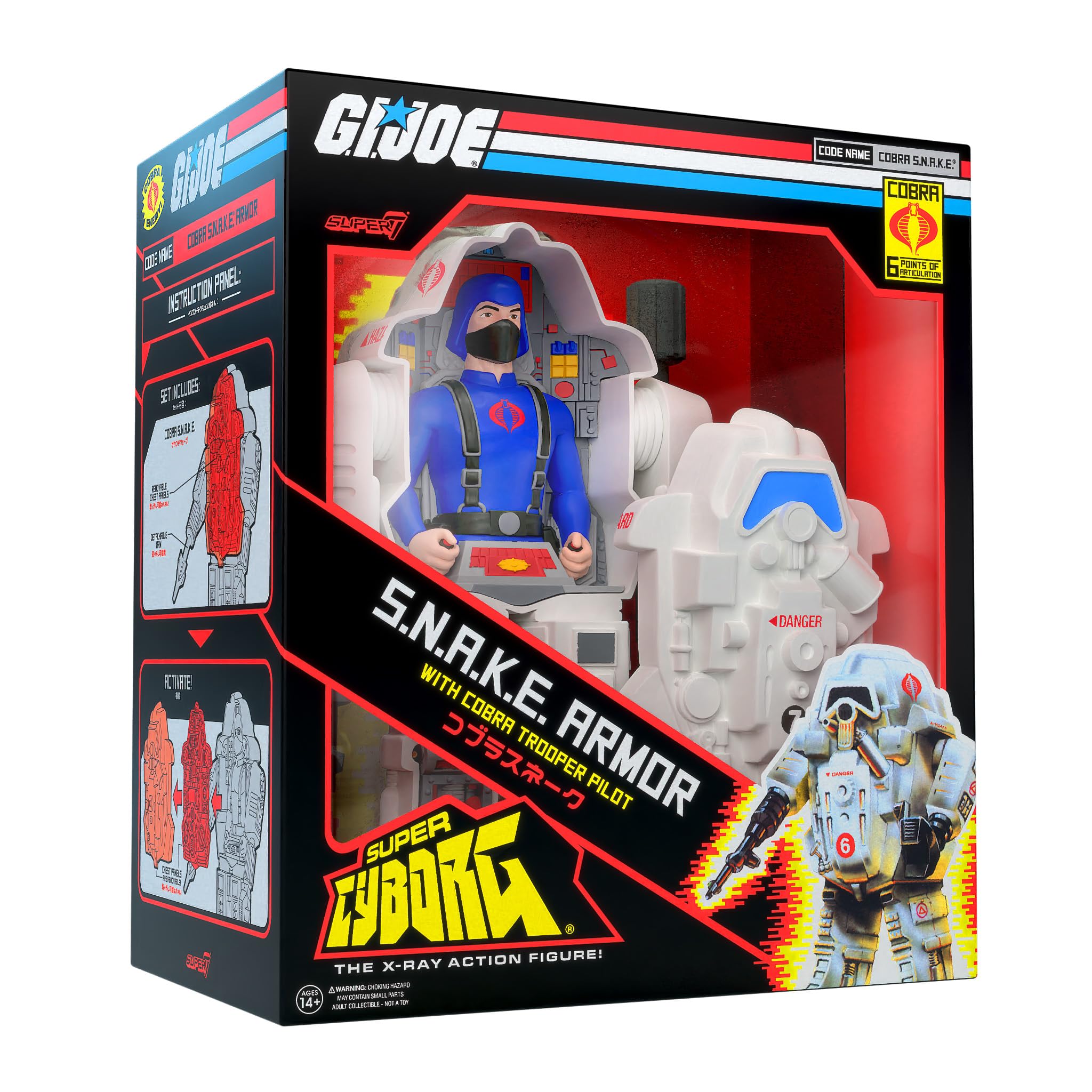 Snapklik.com : Super7 Super Cyborg GI Joe Cobra SNAKE Armor (Full Color - Gray) - 11" GI Joe ...