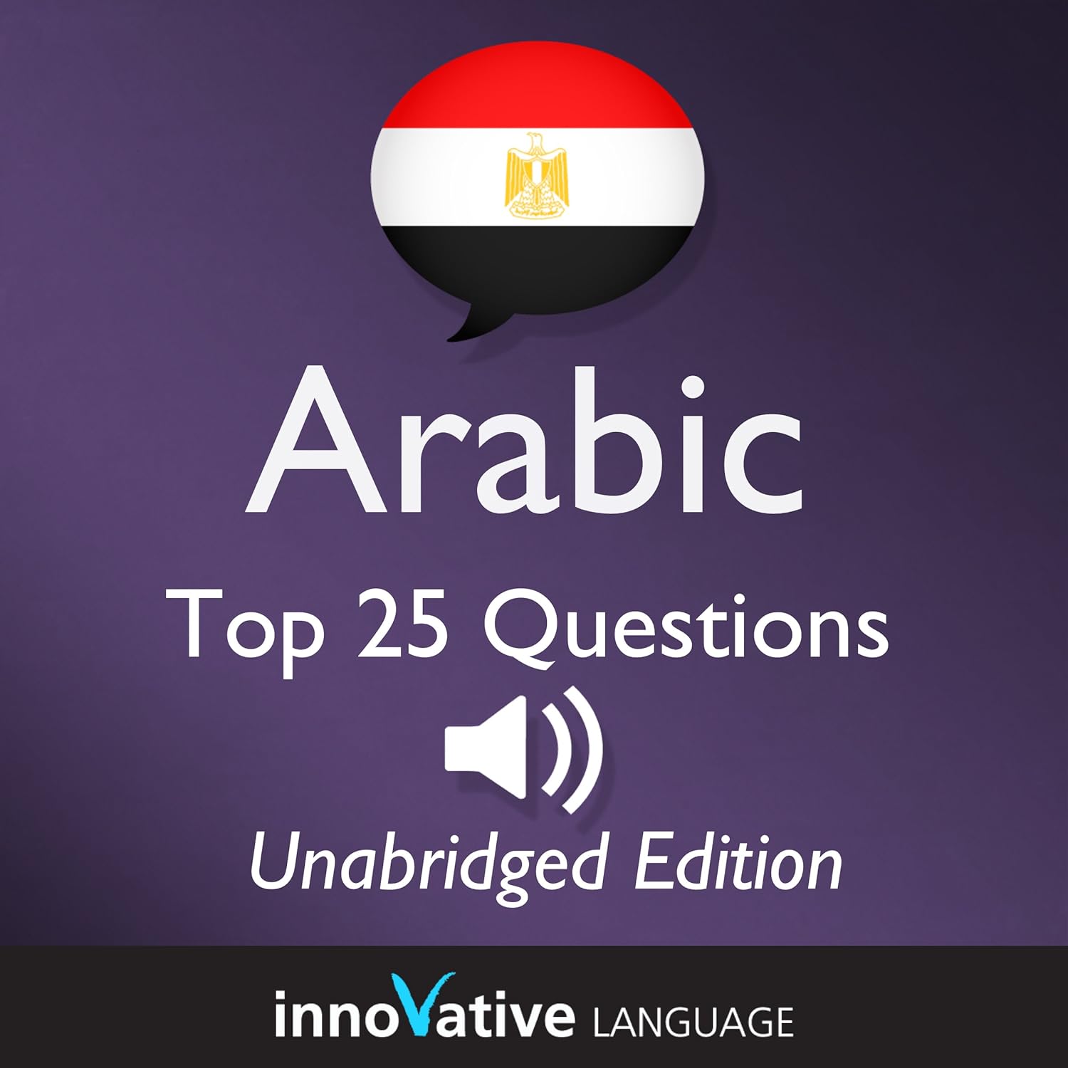 Amazon.com: Learn Arabic - Top 25 Arabic Questions You Need to Know ...