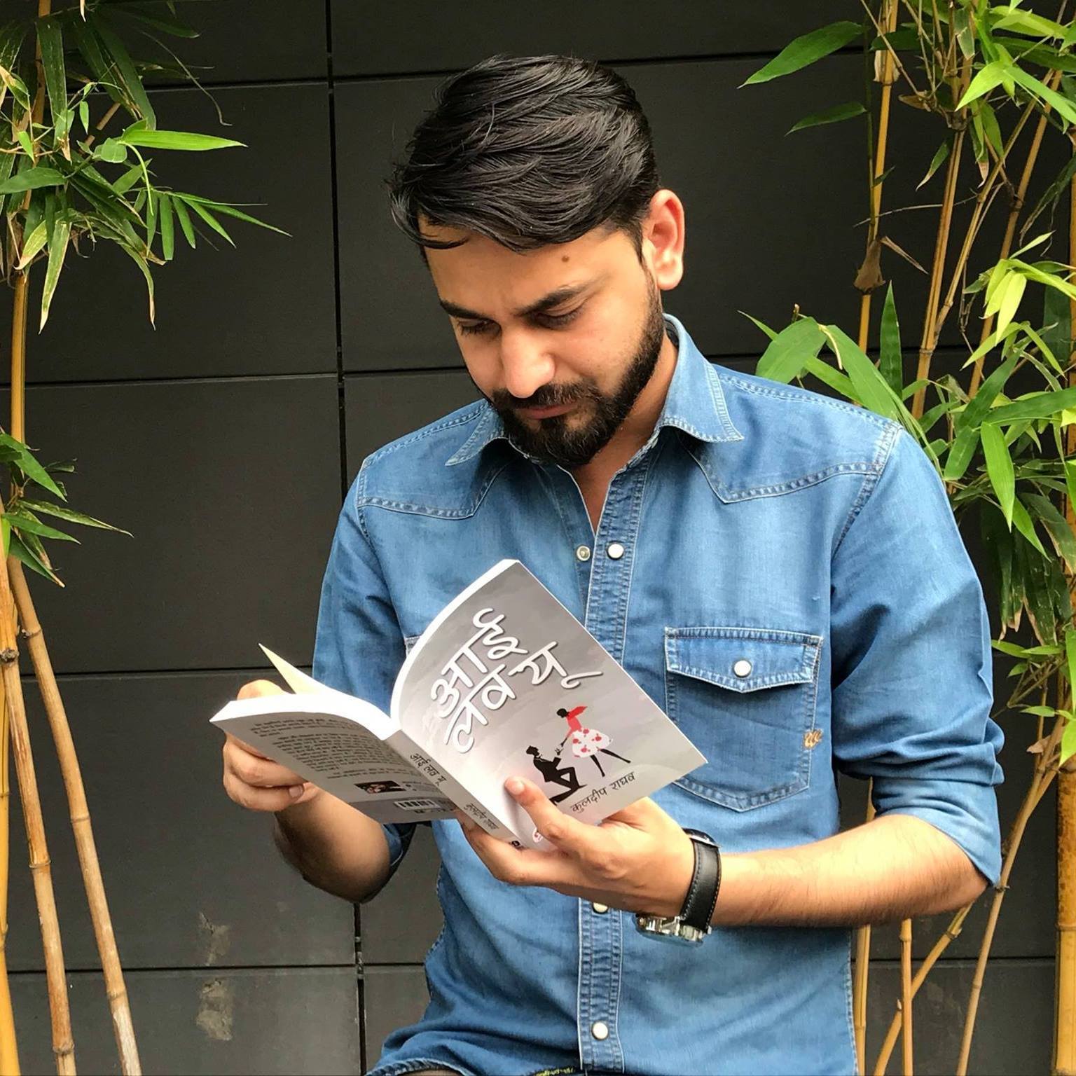 Amazon.in: Kuldeep Raghav: books, biography, latest update