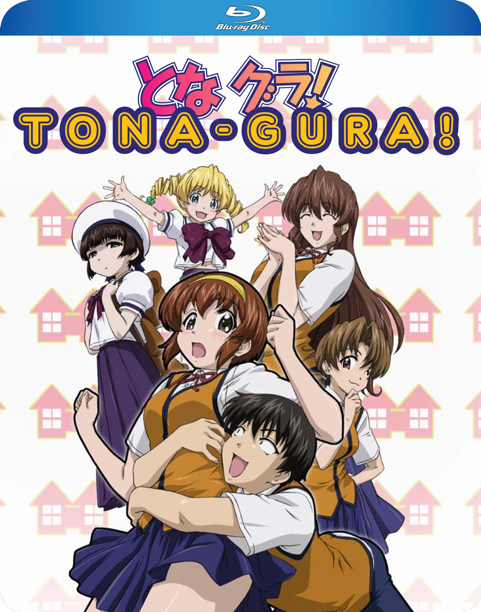 Amazon.com: Tonagura Complete TV Series [Blu-ray] : Akemi Kanda: Movies & TV