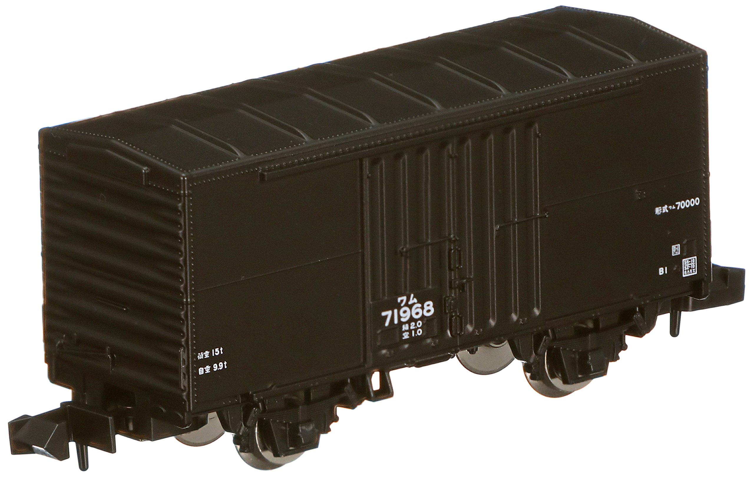 TOMIX N Freight Car WaMu70000 2733 Model Train Japan Brand New | eBay