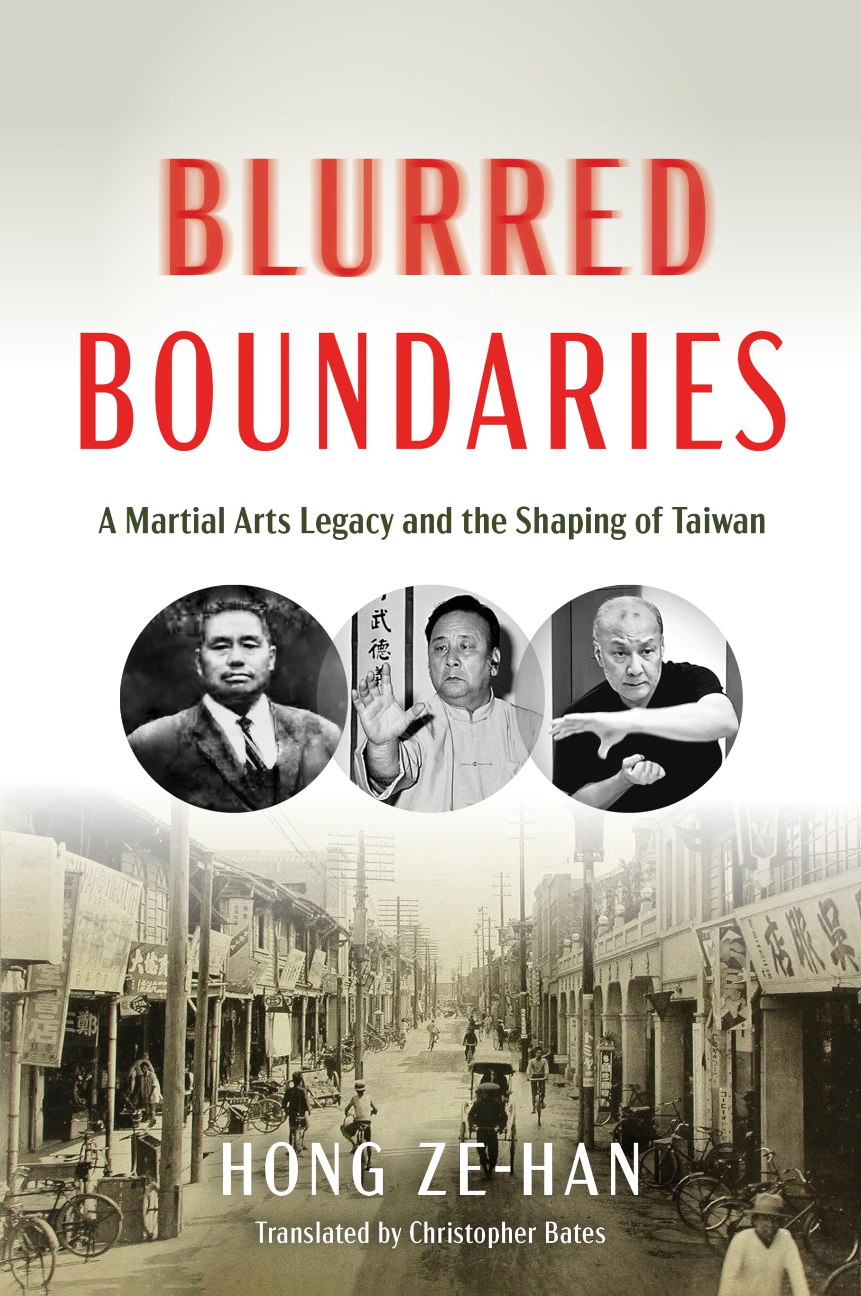 Amazon.com: Blurred Boundaries: A Martial Arts Legacy and the Shaping ...