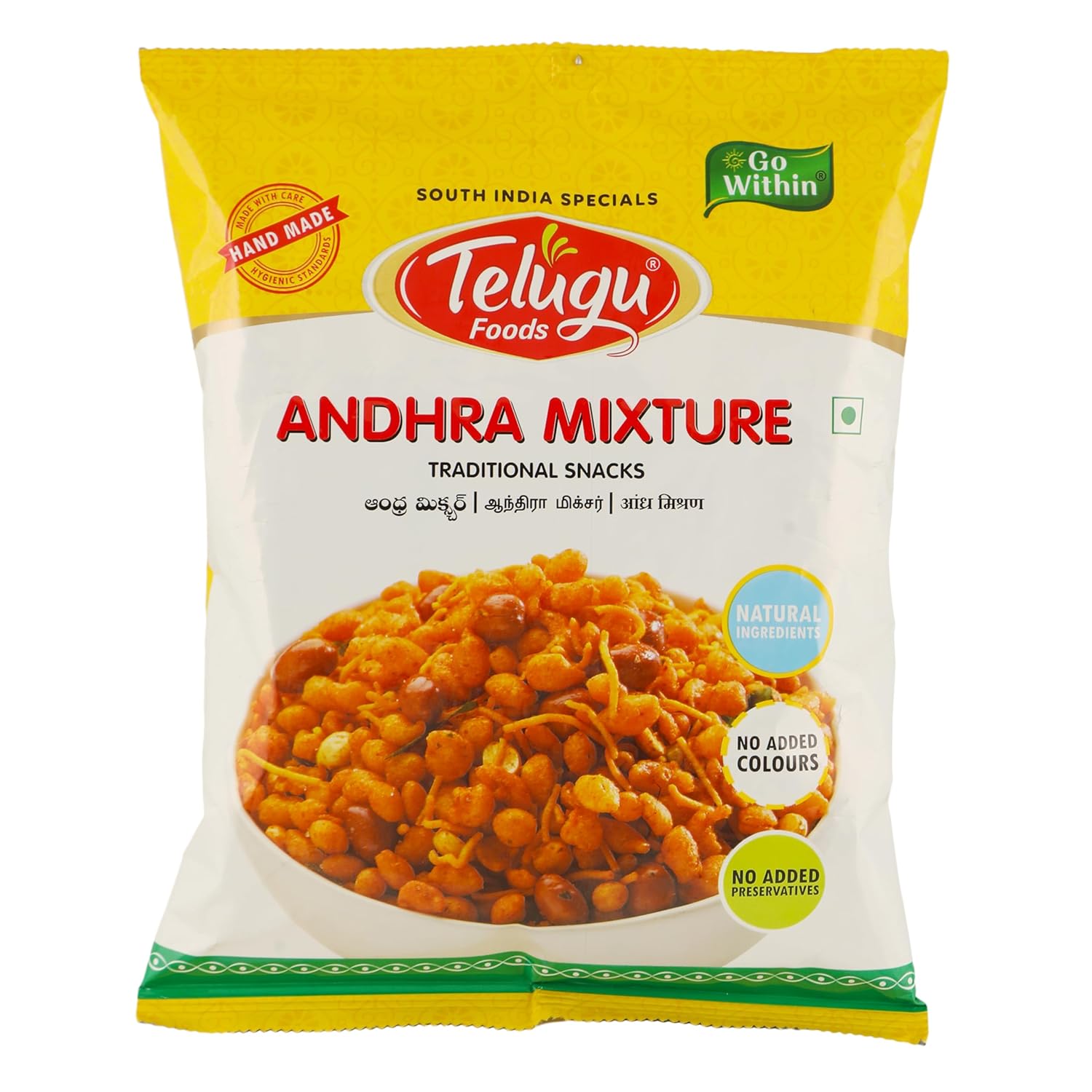 Amazon.com : Telugu Andhra Mixture 170gm : Grocery & Gourmet Food