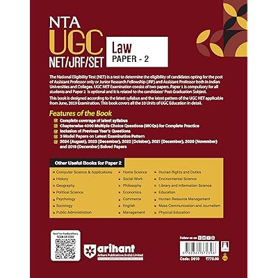 Arihant NTA UGC NET/ JRF/ SET PAPER-2 Law | De Angola | Ubuy