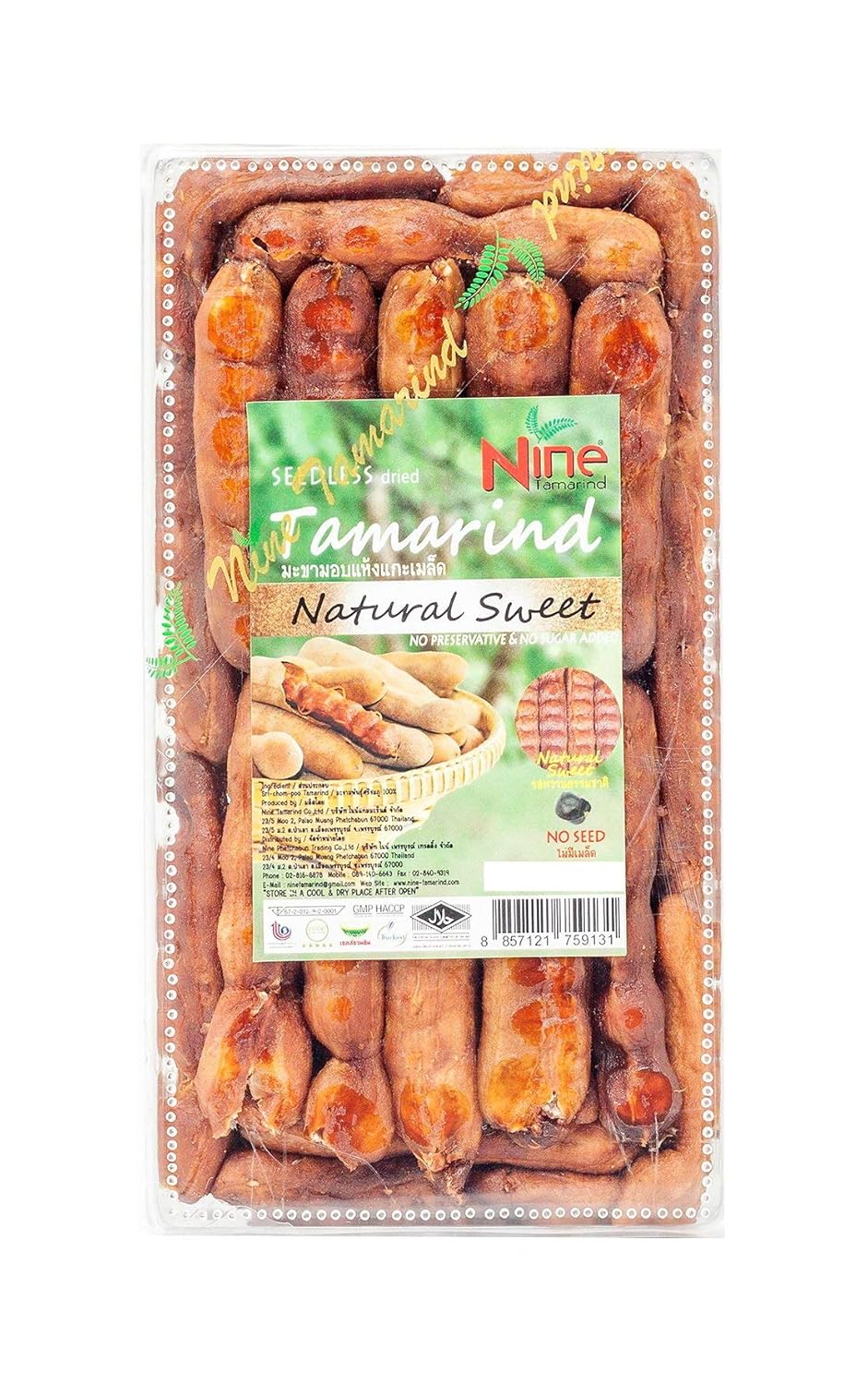 Amazon.com : Nine Tamarind Seedless Dried Tamarind Natural Sweet (1 ...