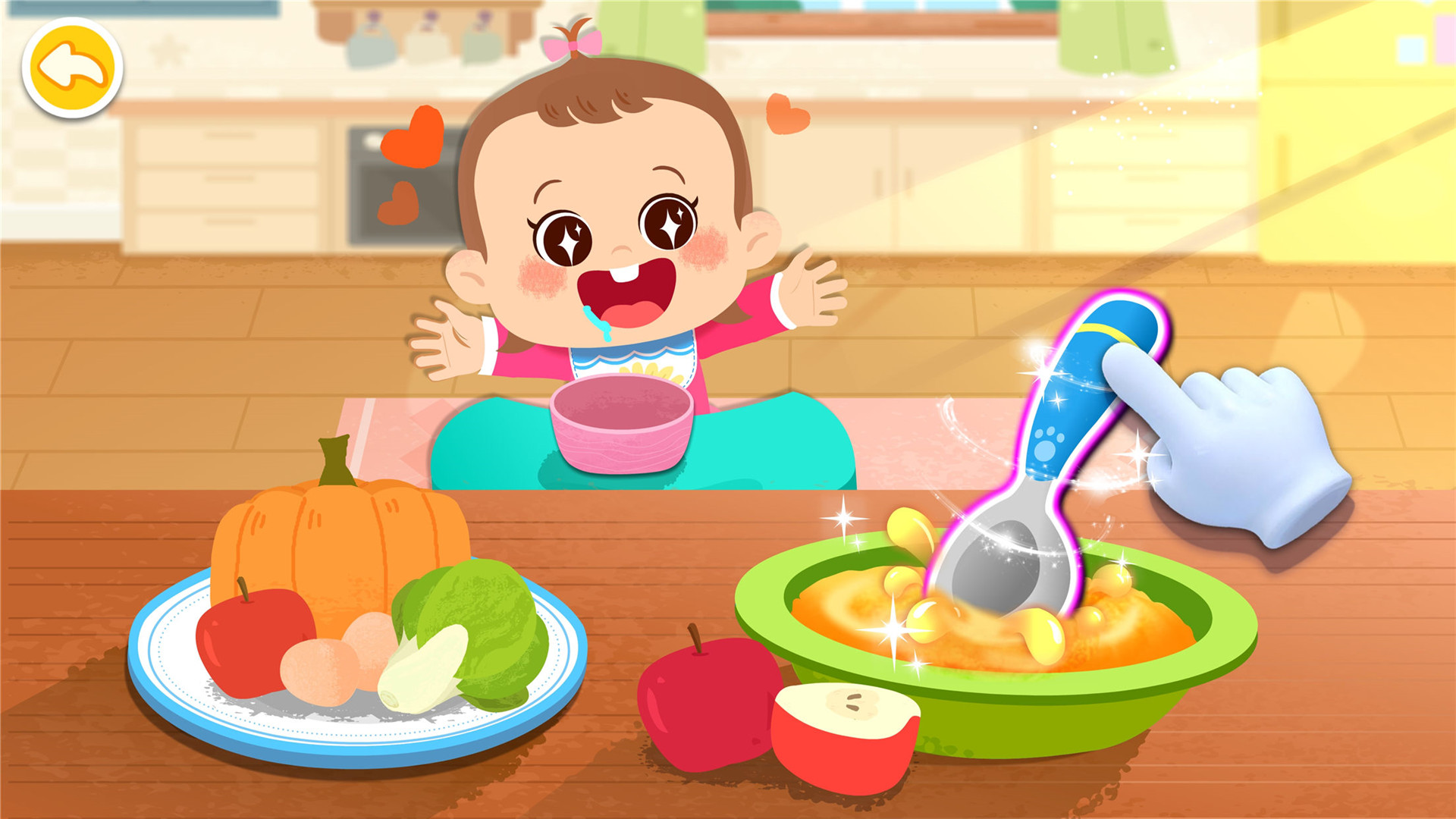 Baby Panda Care 2 - App on Amazon Appstore