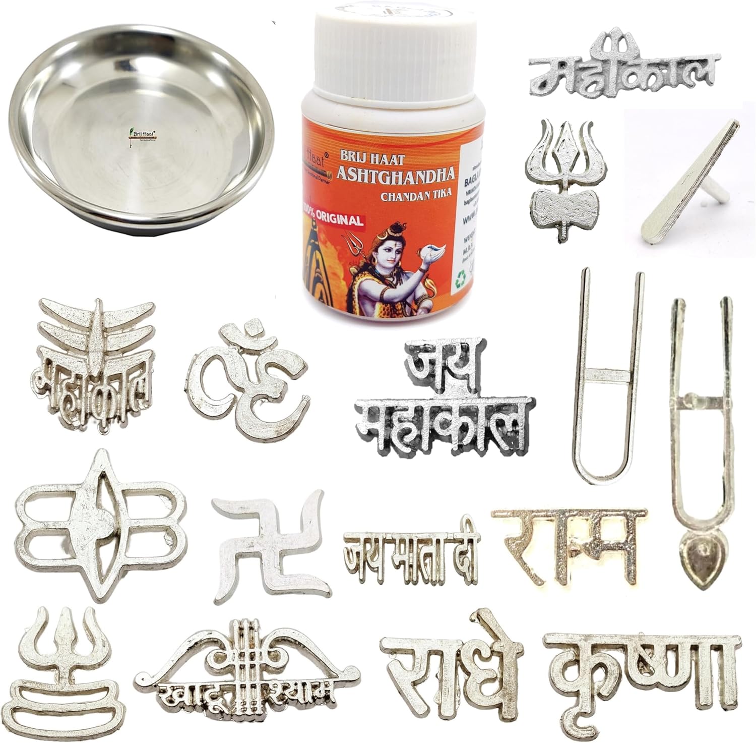 Amazon.com: BRIJ HAAT astghandha Chandan tika with Plate and 16 Types ...