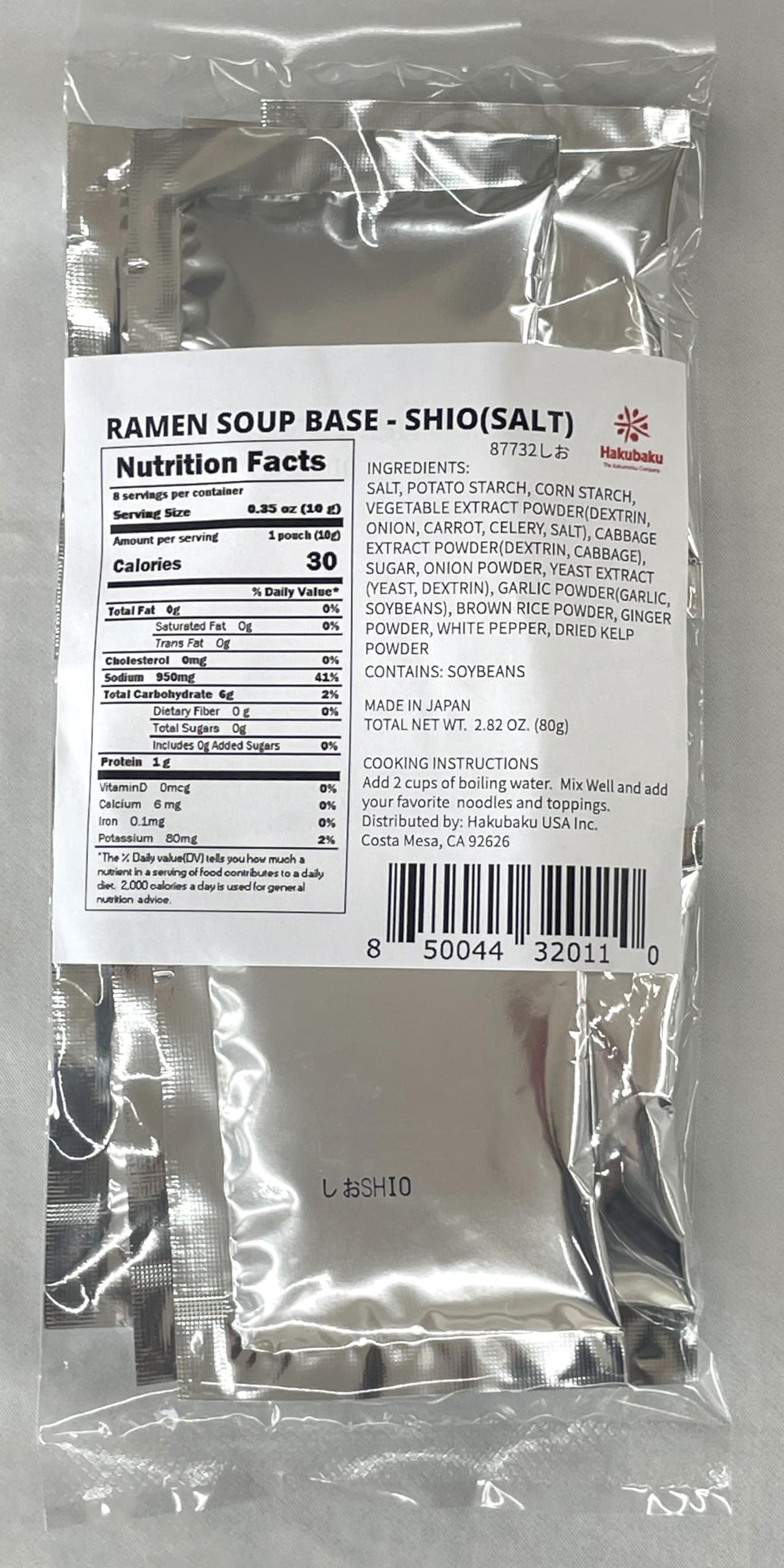 Amazon.com : Myojo Japanese Style Ramen Soup Base Packets - Shoyu ...