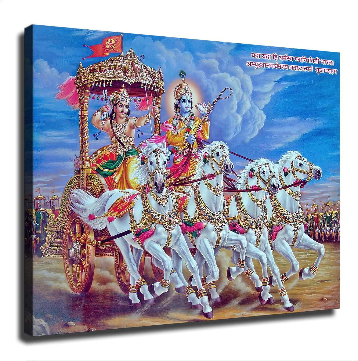 Amazon.com: SpArcz Lord Krishna and Arjuna on Chariot During ...
