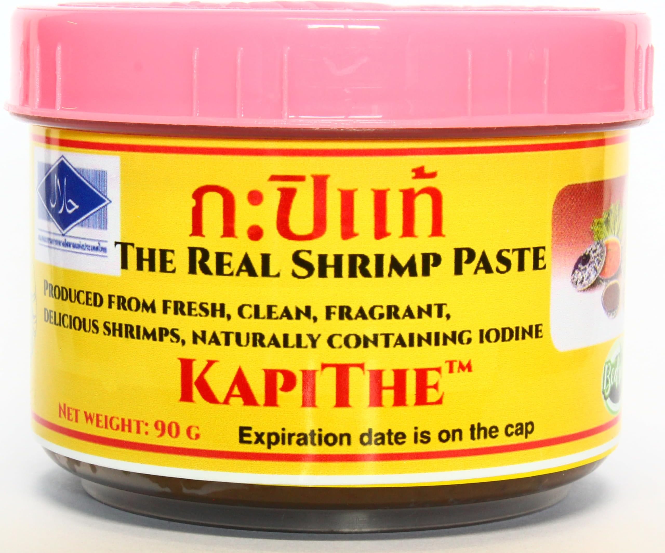Amazon.com : Pantai Shrimp Paste with Soya Bean Oil 7 Oz. : Shrimp And ...