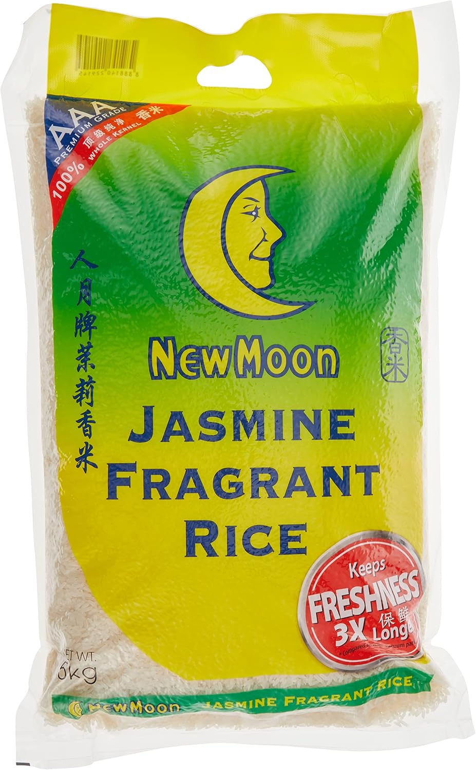 New Moon Jasmine Rice, 5kg : Amazon.sg: Grocery