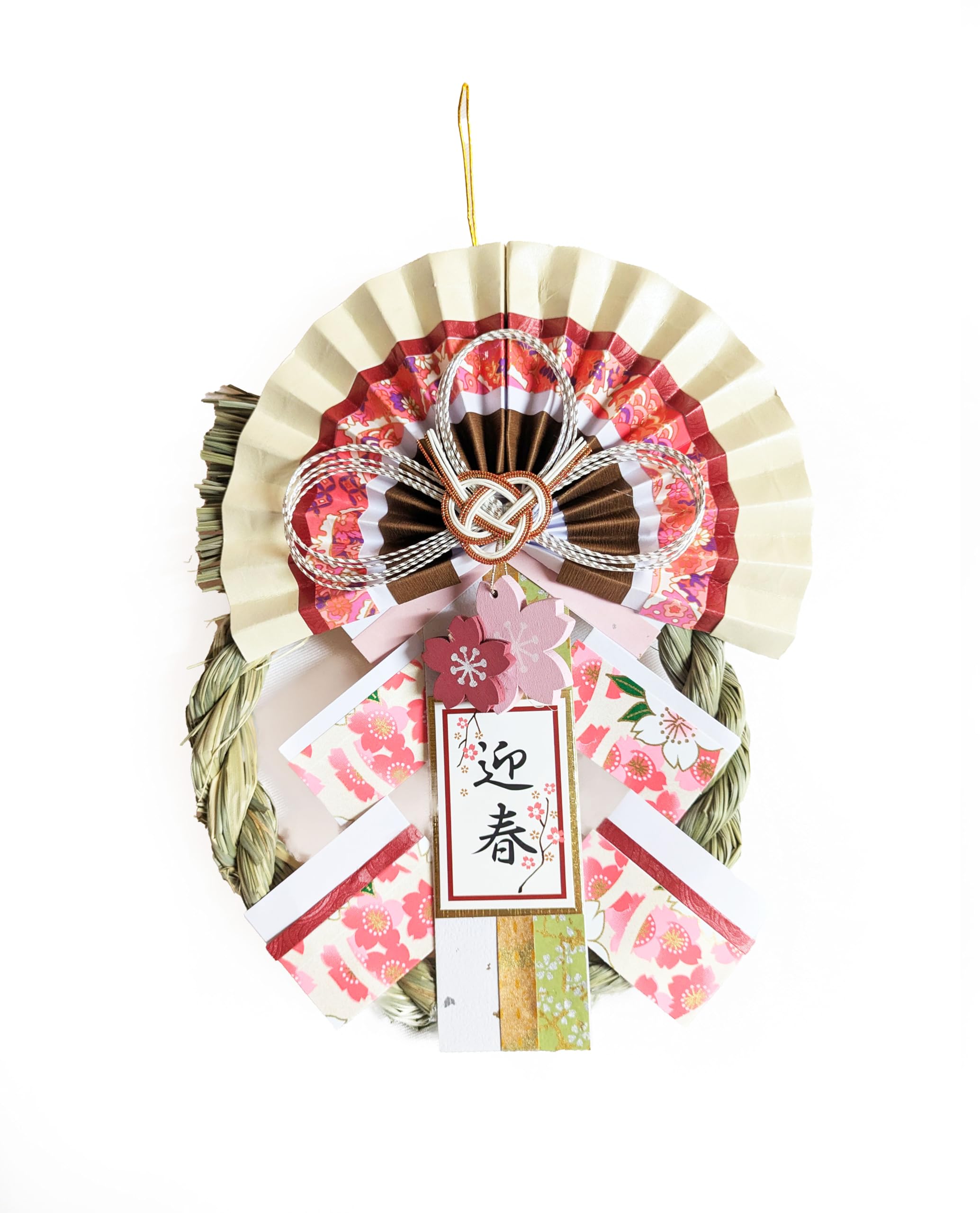 Amazon.com: K10855 Kasumi Japanese New Year's Decoration OSHOGATSU ...