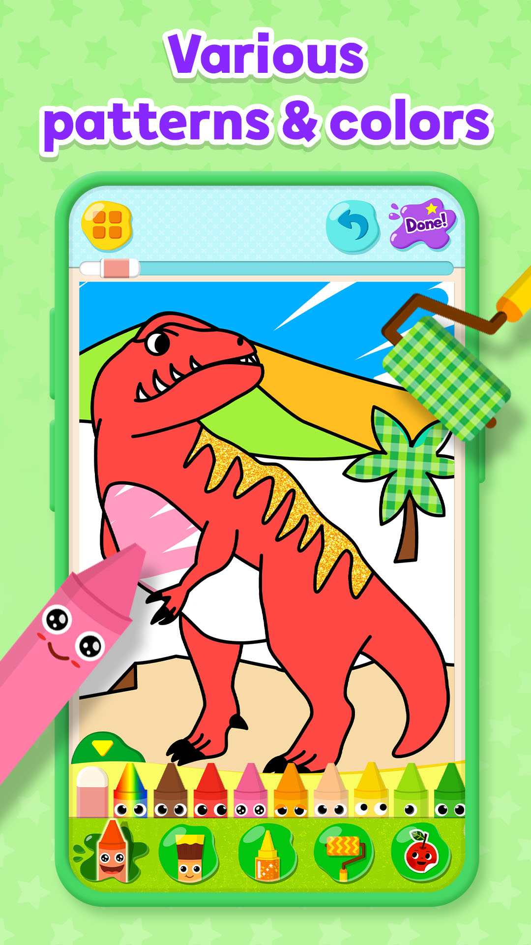 Pinkfong Coloring Fun - App on Amazon Appstore