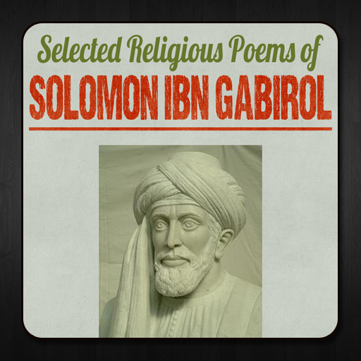 Selected Religious Poems Of Solomon Ibn Gabirol - App on Amazon Appstore