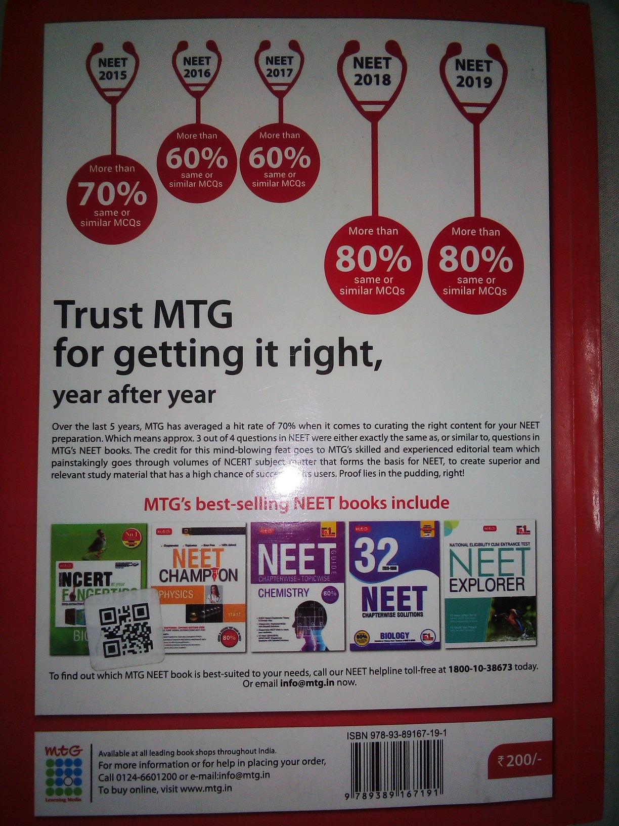 Buy 26 Years AIIMS Chapterwise Solutions - Biology [Paperback] MTG ...