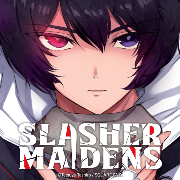 Amazon.com: Slasher Maidens Vol. 1 eBook : Tashiro, Tetsuya, Tashiro ...