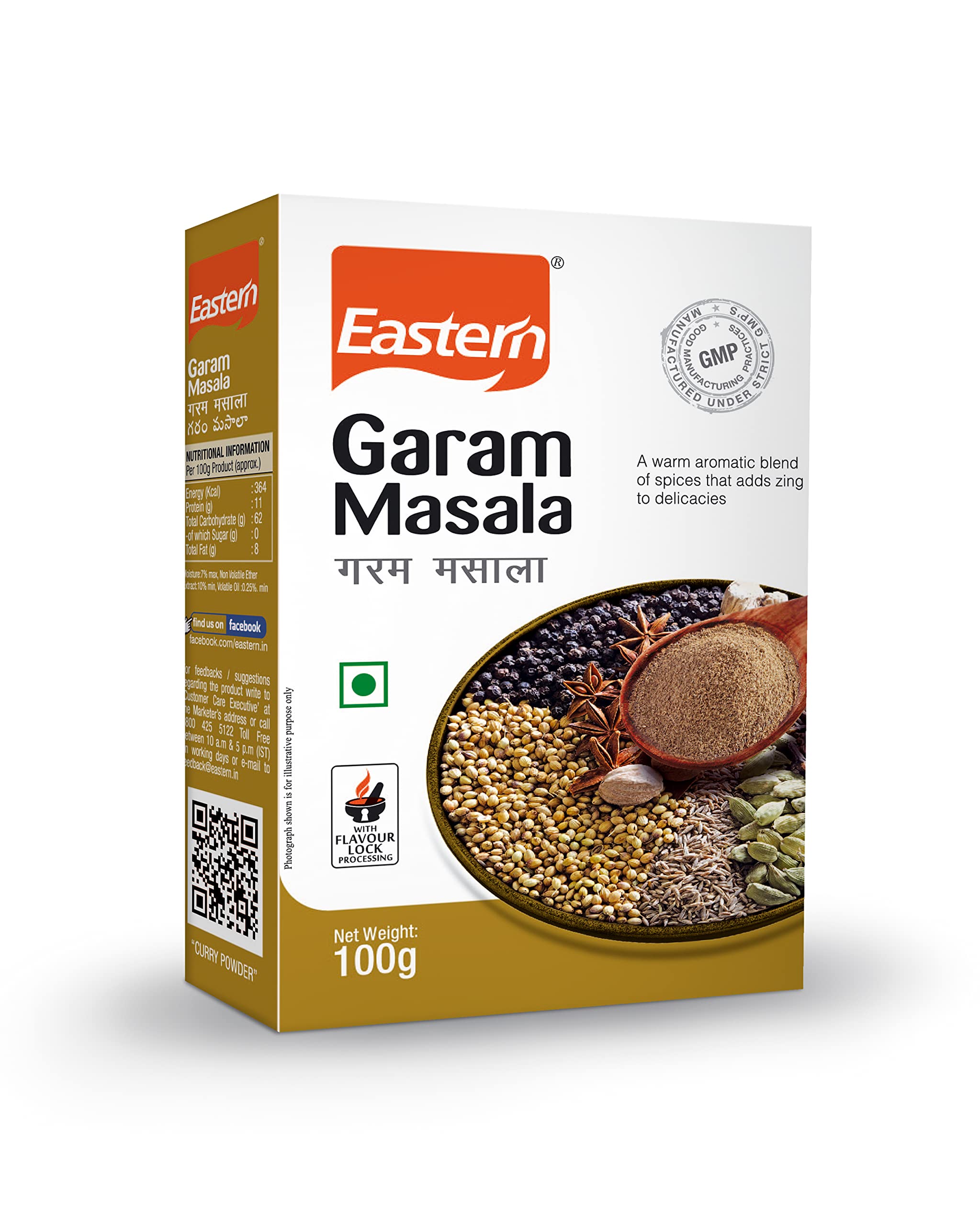 Eastern Masala, Garam, 100g Carton : Amazon.in: Health & Personal Care
