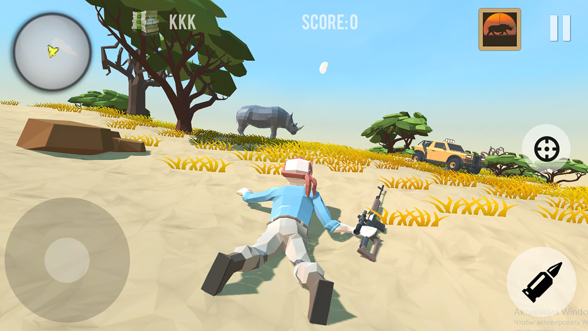 Polygon Hunting: Safari - App on Amazon Appstore