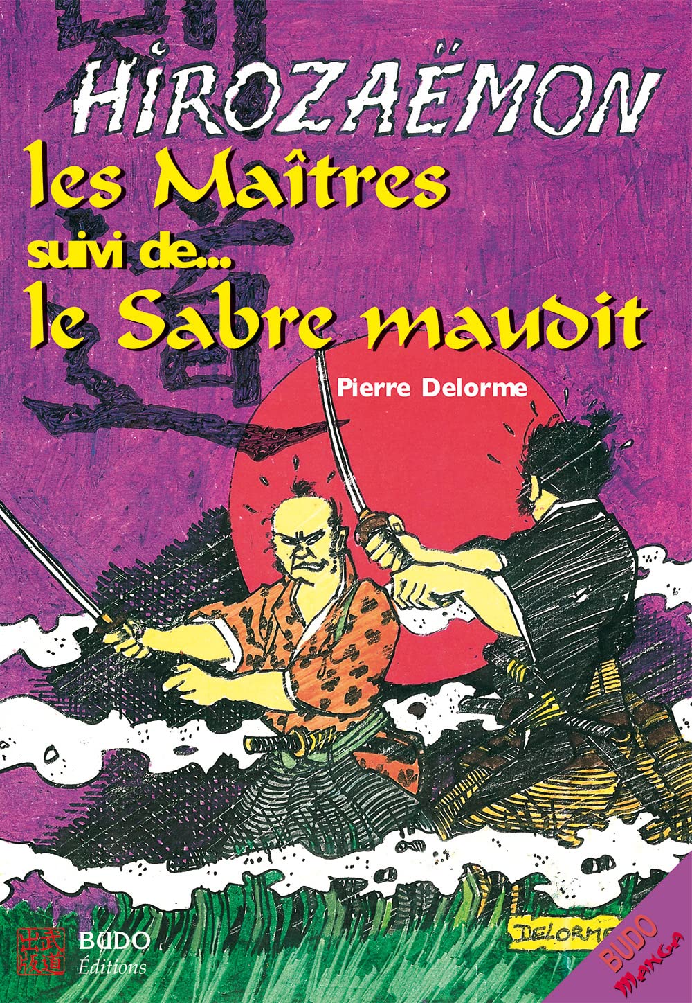 Hirozaemon : Les Maîtres et le Sabre Maudit (Histoire) (French Edition ...