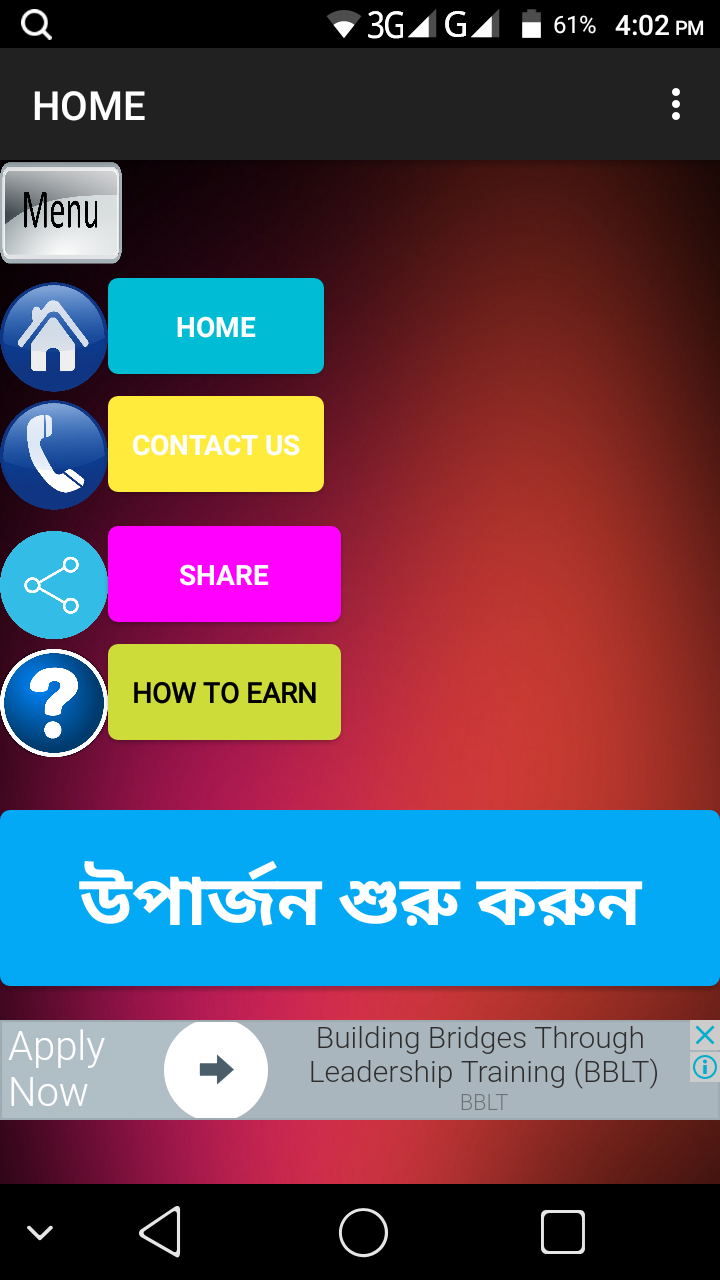 BKASH CASH - App on the Amazon Appstore