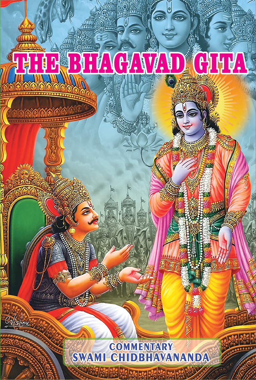 The Bhagavad Gita (English Edition) eBook : Chidbhavananda, Swami ...
